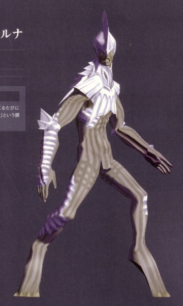 Shin Megami Tensei: Digital Devil Saga 2 Concept Art