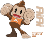 Sonic Riders Concept Art