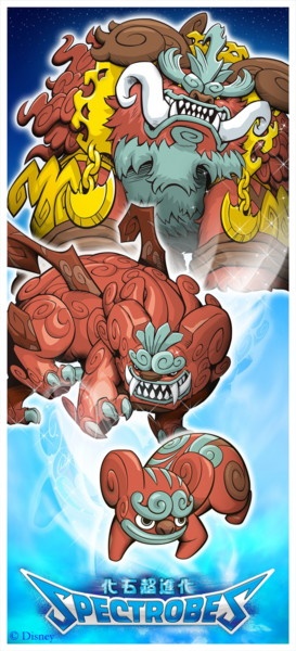 Spectrobes Concept Art