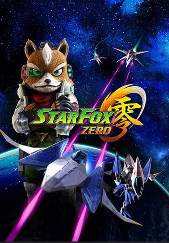 Star Fox Zero Concept Art
