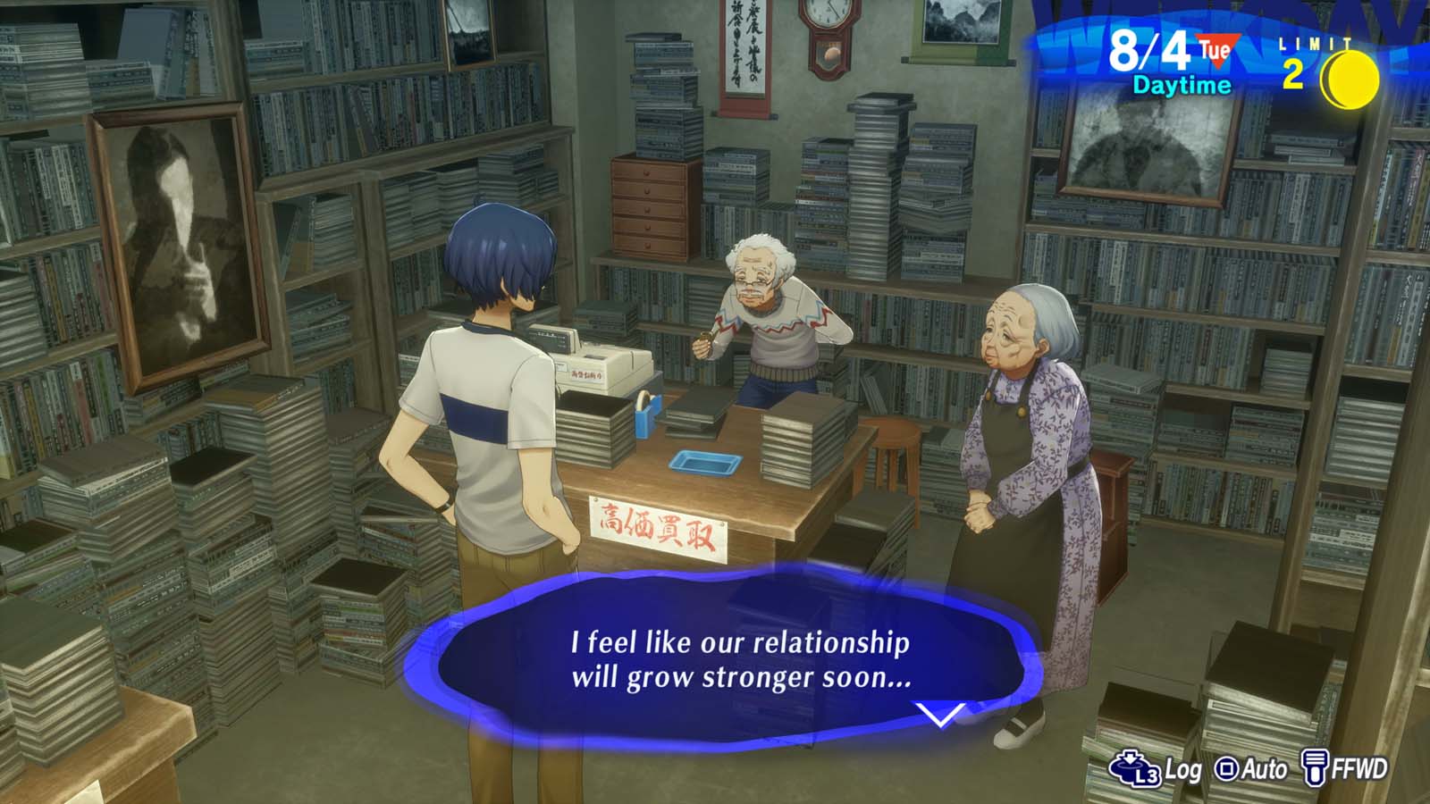 August Walkthrough - Persona 3 Reload - Neoseeker