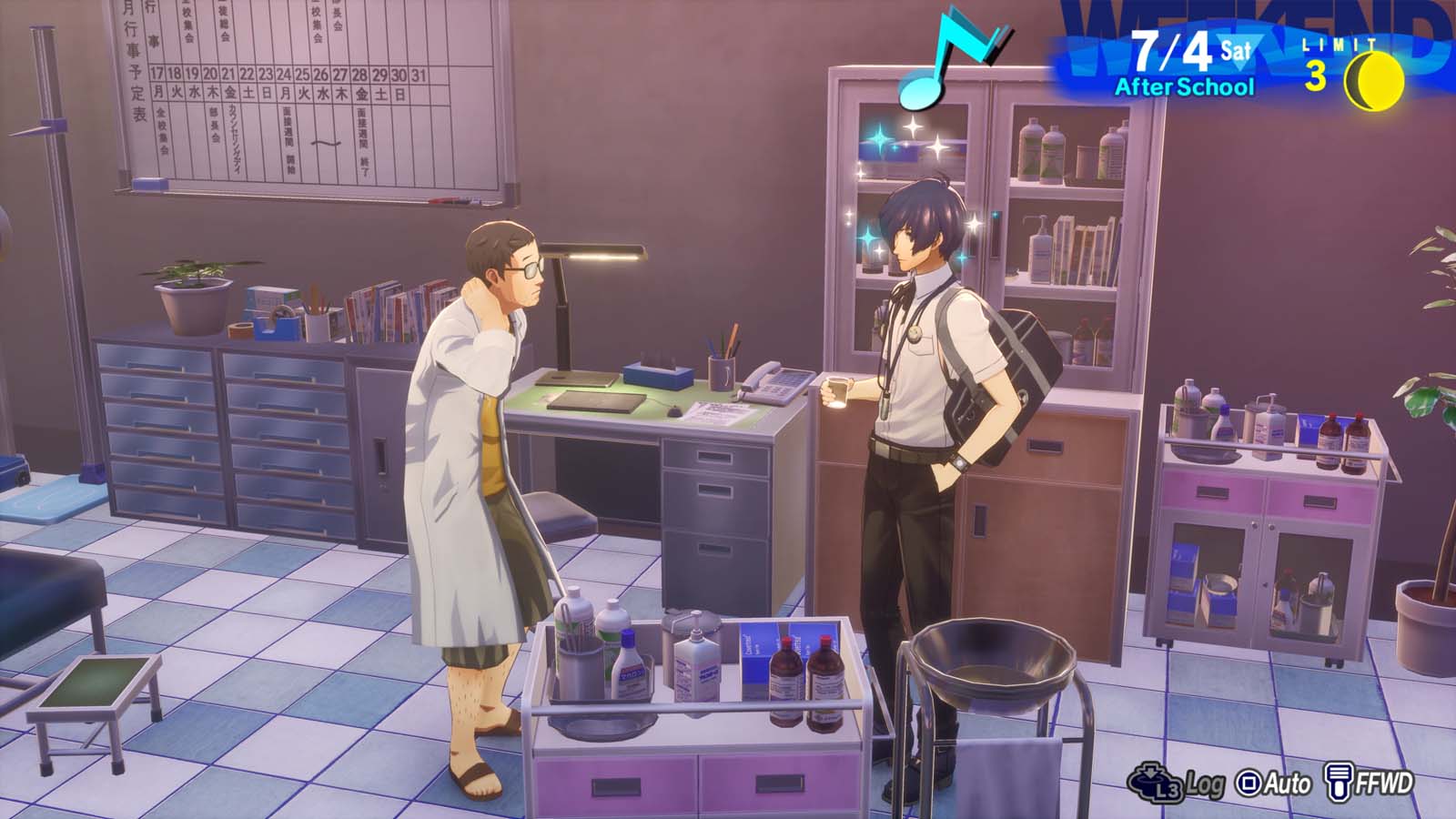 July Walkthrough - Persona 3 Reload - Neoseeker