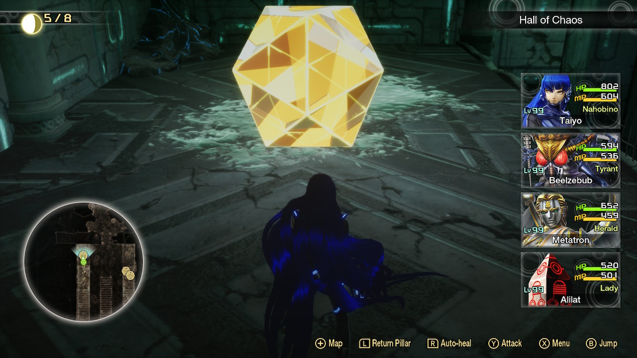 Return of the True Demon Subquest Guide - Shin Megami Tensei V - Neoseeker