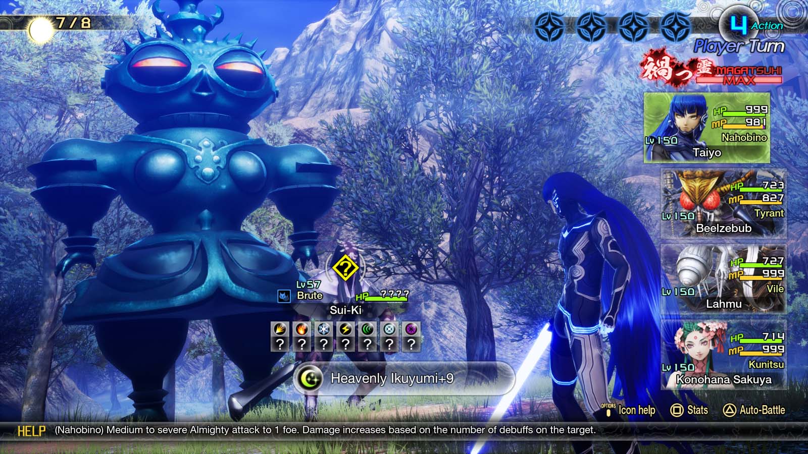 The Ancient Guardian Subquest Guide - Shin Megami Tensei V: Vengeance ...