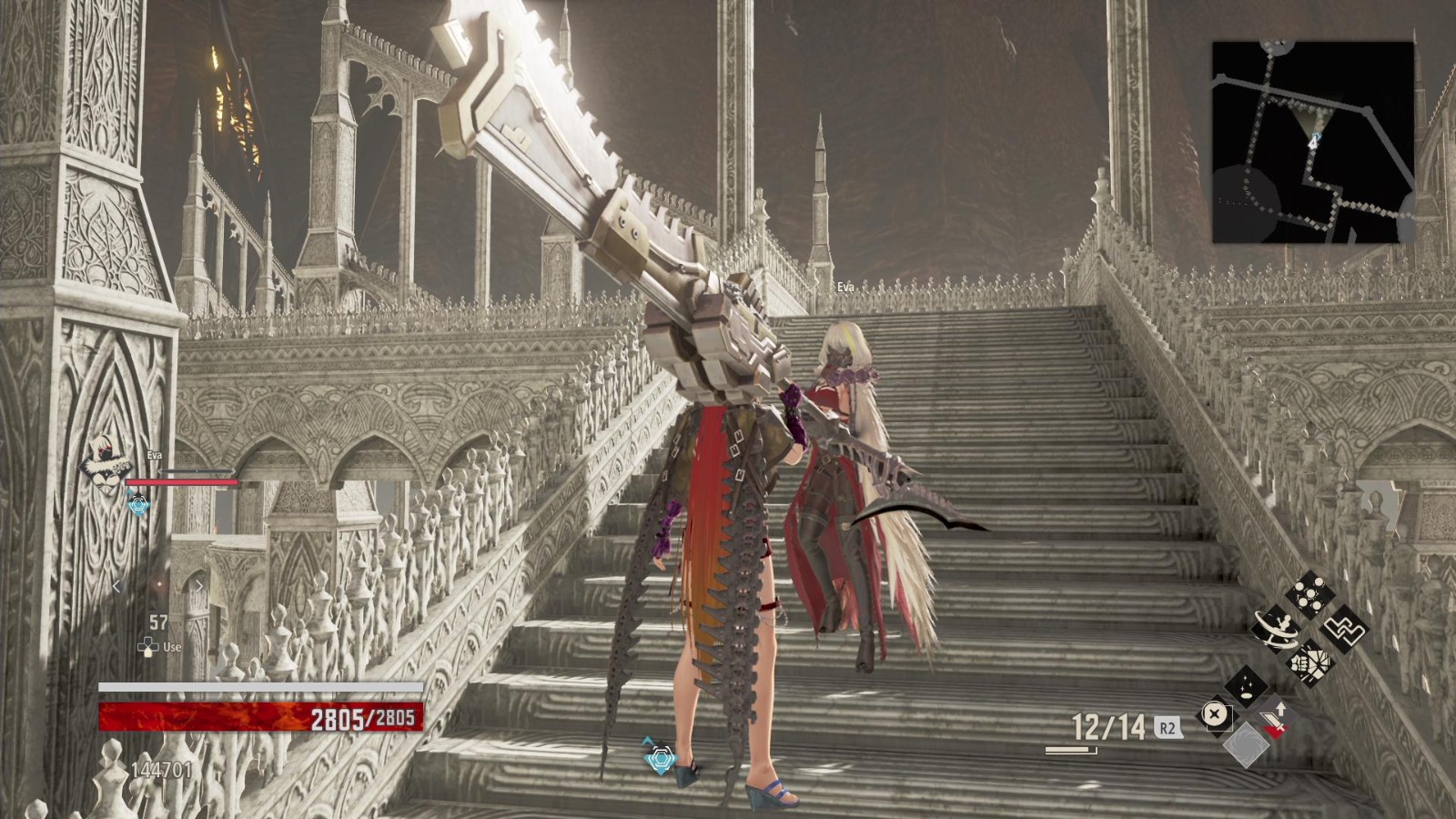 Cathedral of the Sacred Blood - Code Vein Walkthrough - Neoseeker