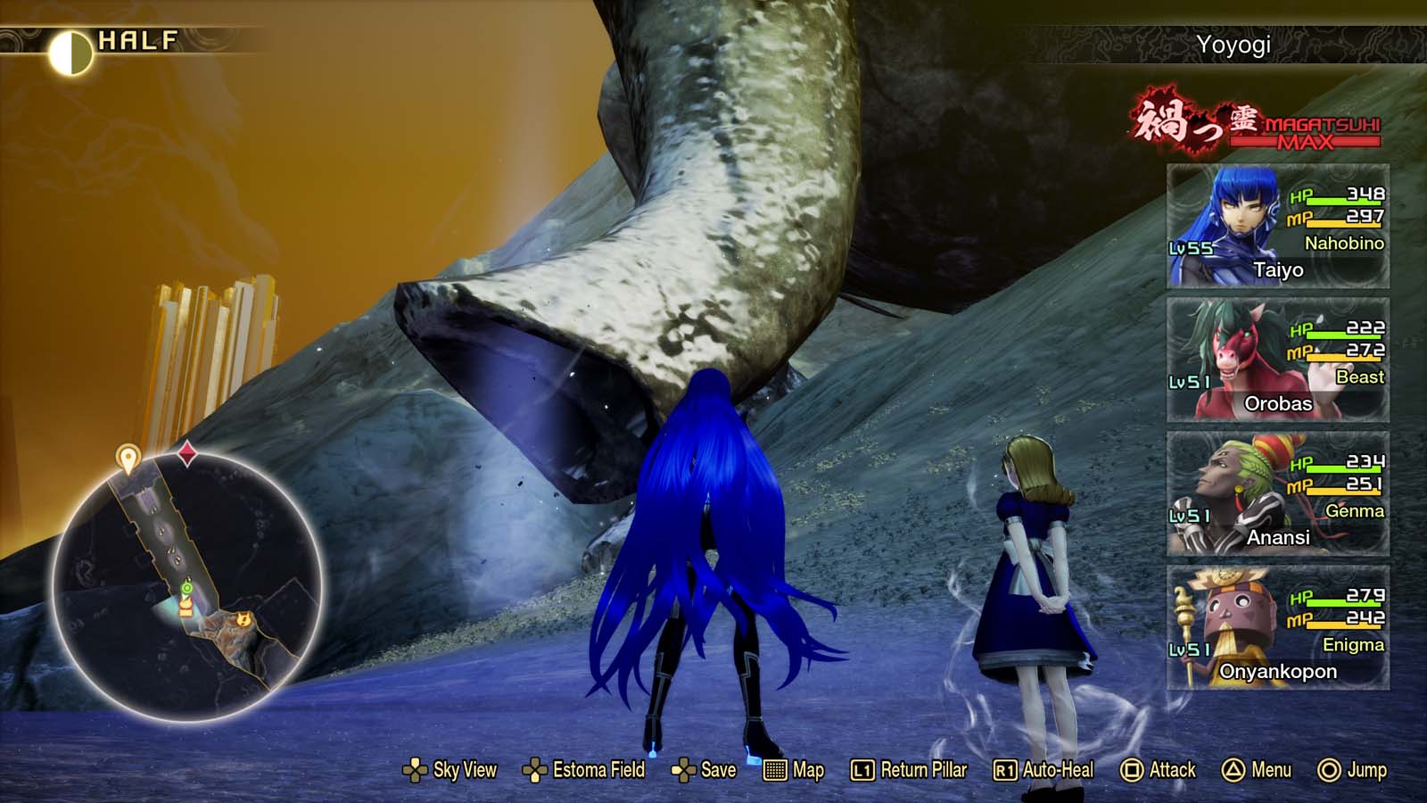 Qadištu Showdown Walkthrough - Shin Megami Tensei V: Vengeance - Neoseeker