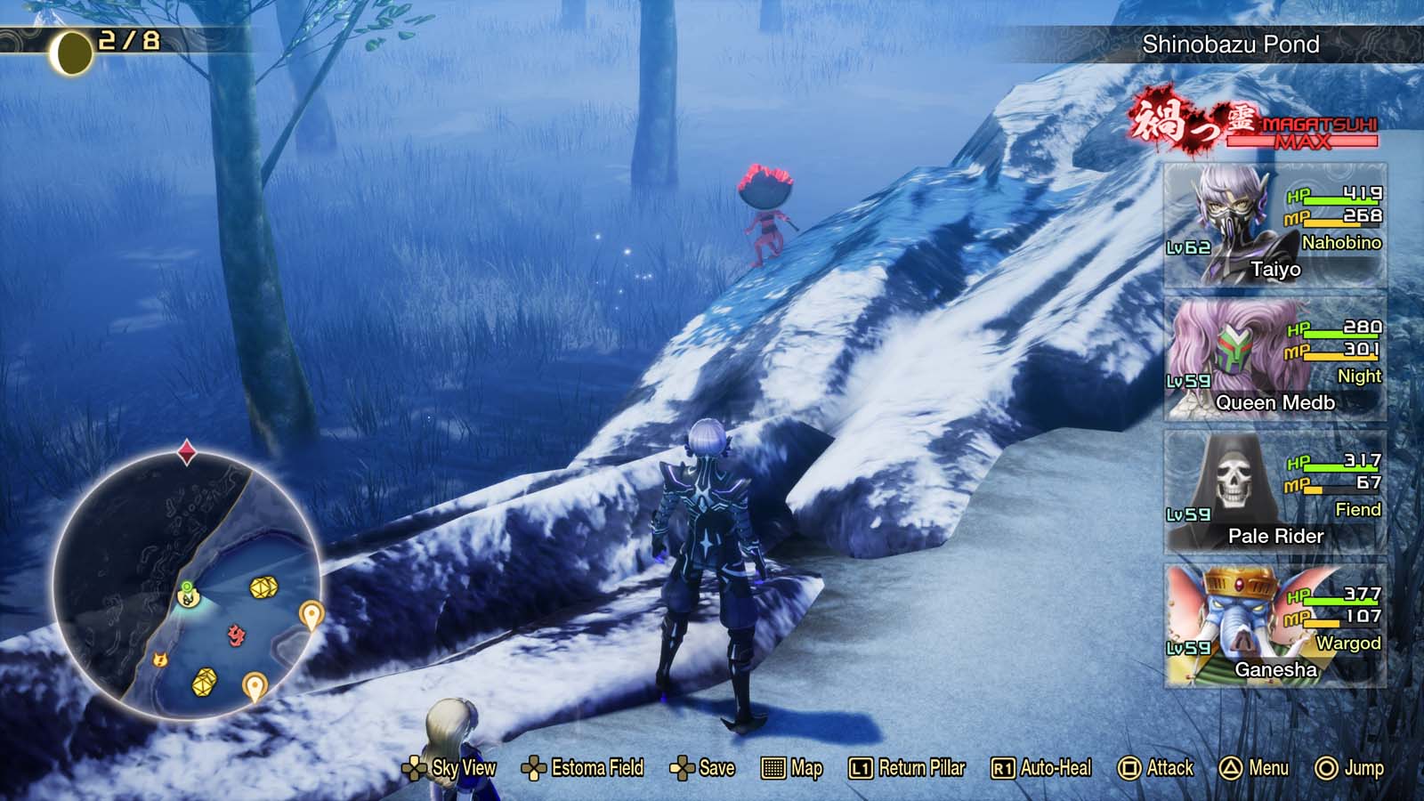 Da'at: Taito Miman Locations Guide - Shin Megami Tensei V: Vengeance ...