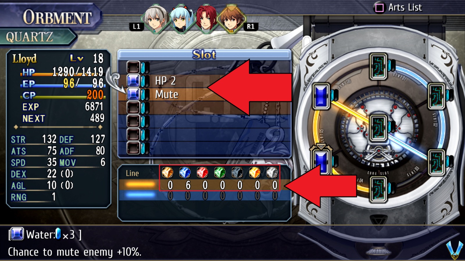 Trails from Zero - Enigma Combat Test Request Walkthrough - The Legend ...