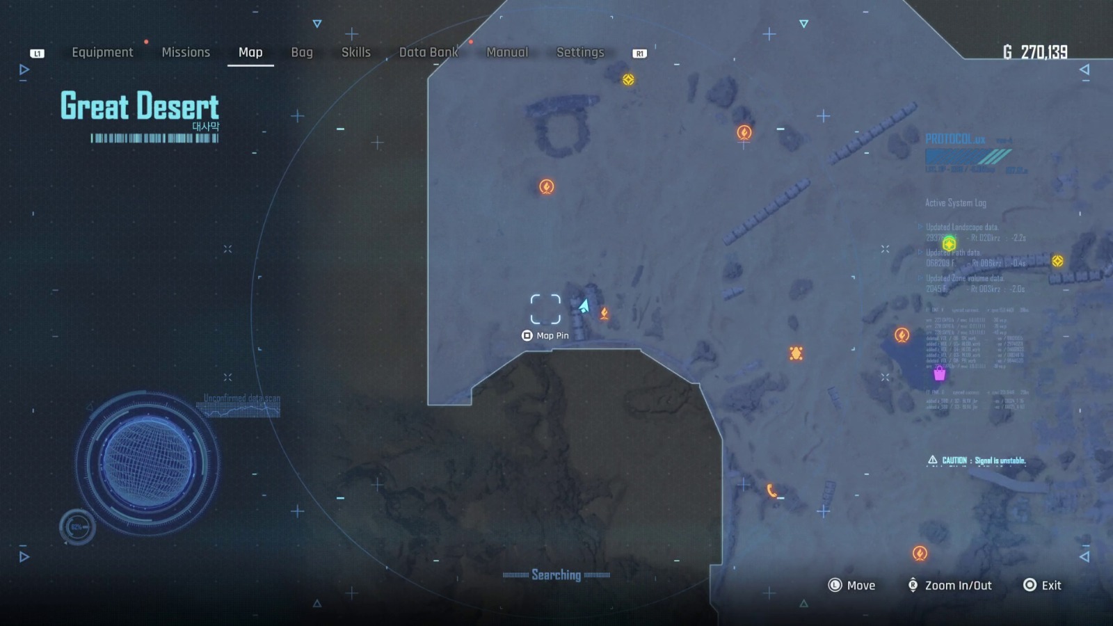 Stellar Blade - All Fish in the Great Desert Photo Challenge Locations ...