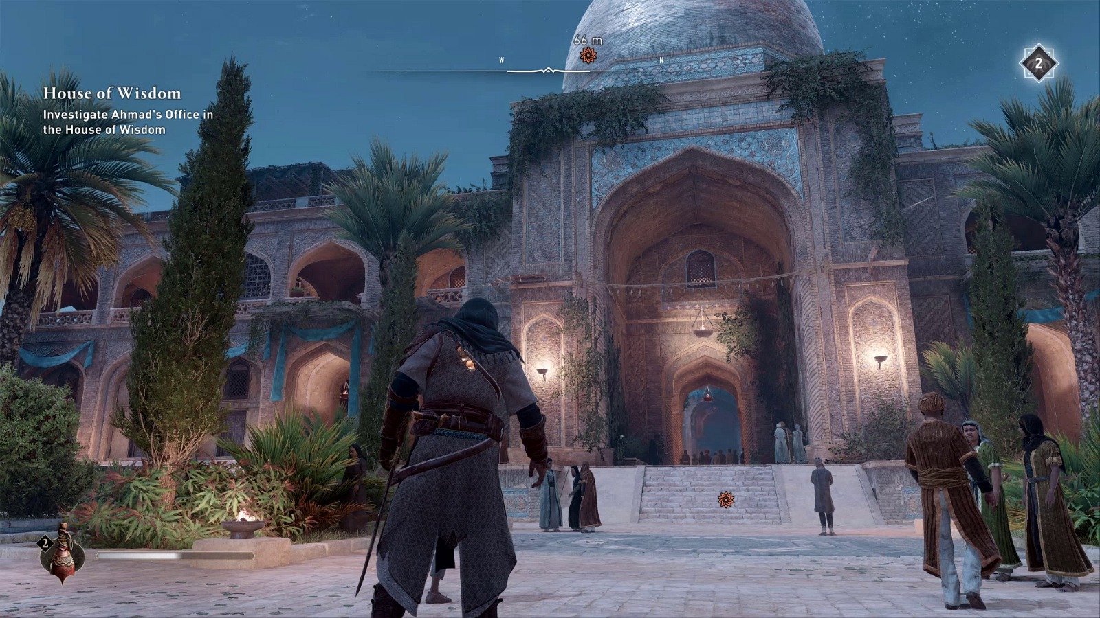 House of Wisdom - Assassin's Creed Mirage Walkthrough - Neoseeker