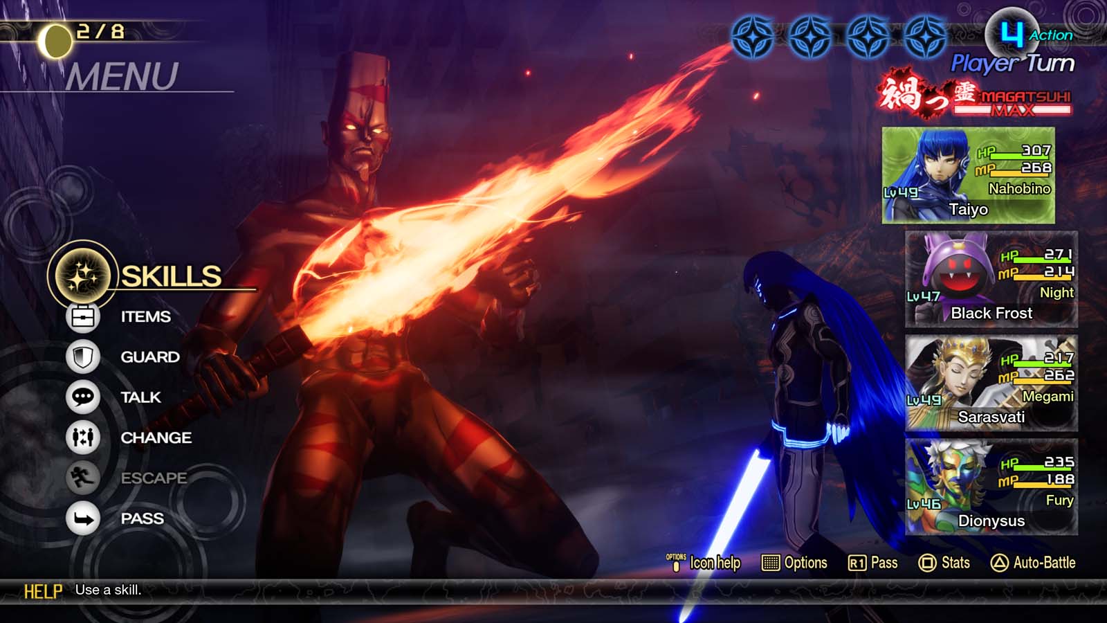 Surt Boss Guide - Shin Megami Tensei V: Vengeance - Neoseeker