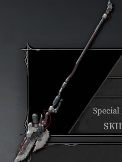 All Weapons in AI Limit and How to Get Them - Neoseeker