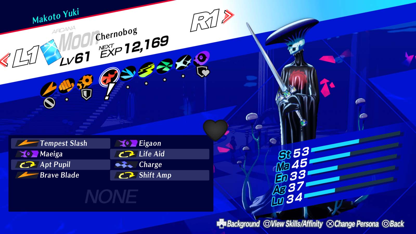 Tziah Part 2 Walkthrough - Persona 3 Reload - Neoseeker