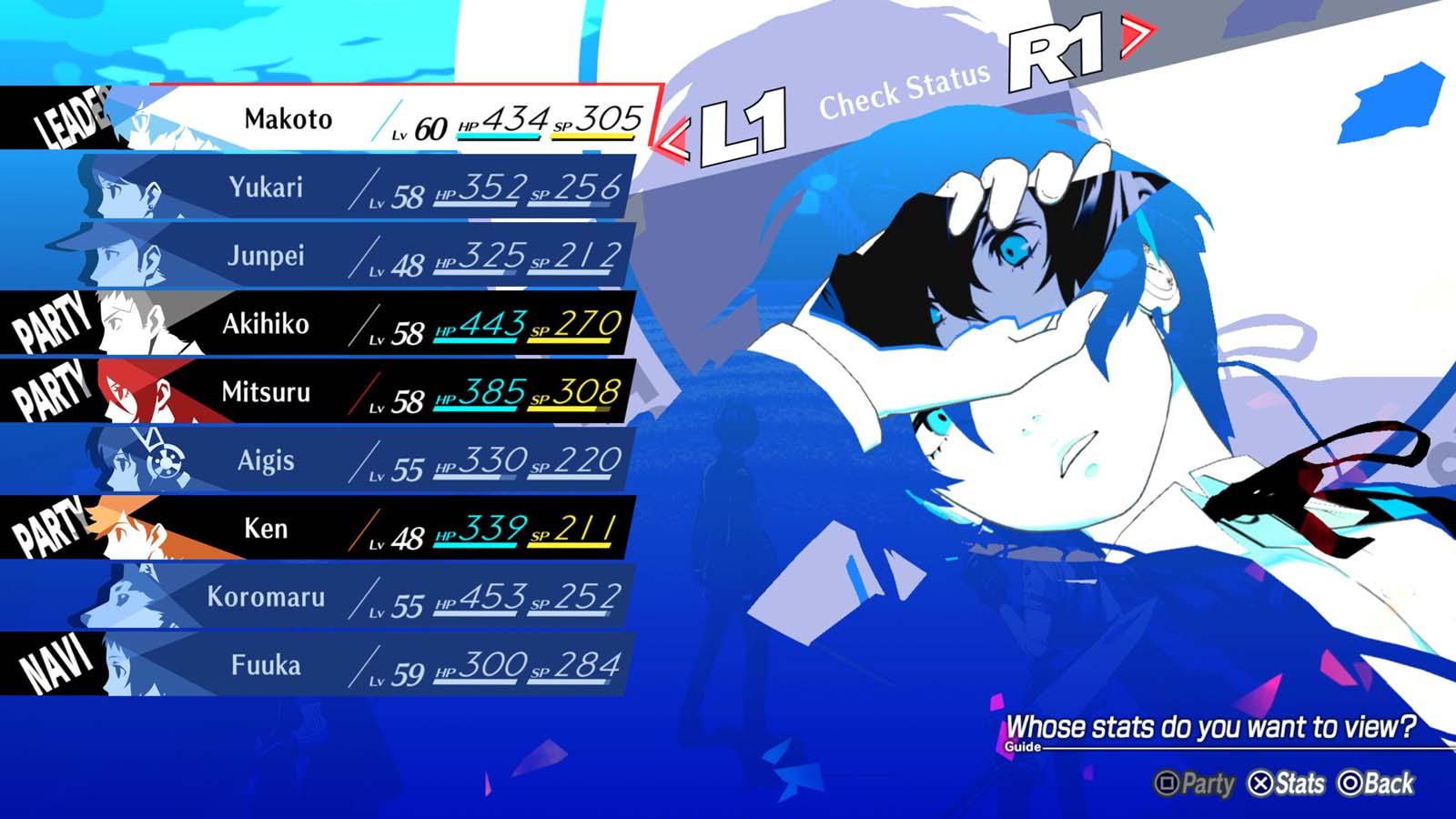 Tziah Part 2 Walkthrough - Persona 3 Reload - Neoseeker