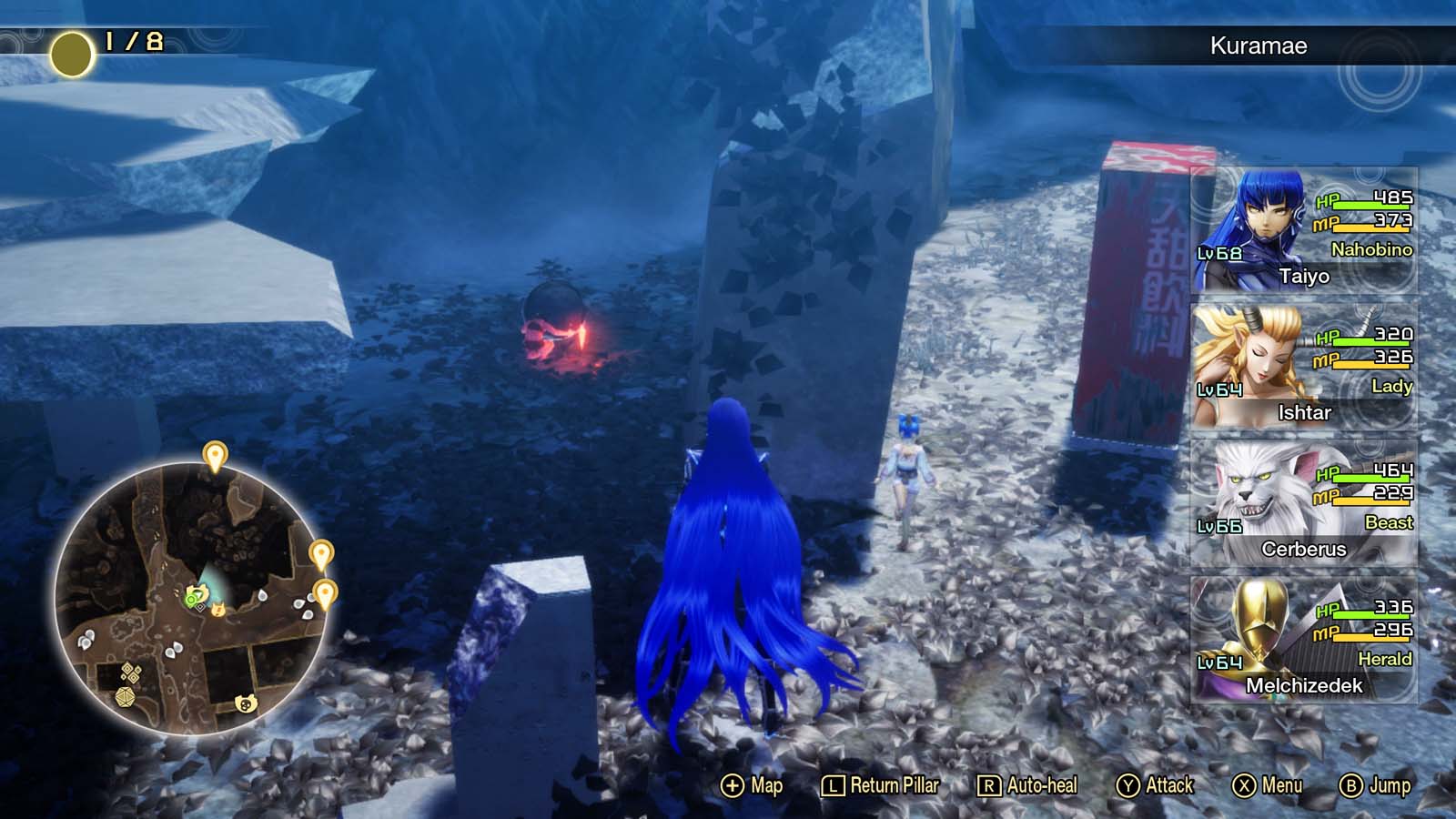 Miman Locations #151-200 for Da'at: Taito - Shin Megami Tensei V ...