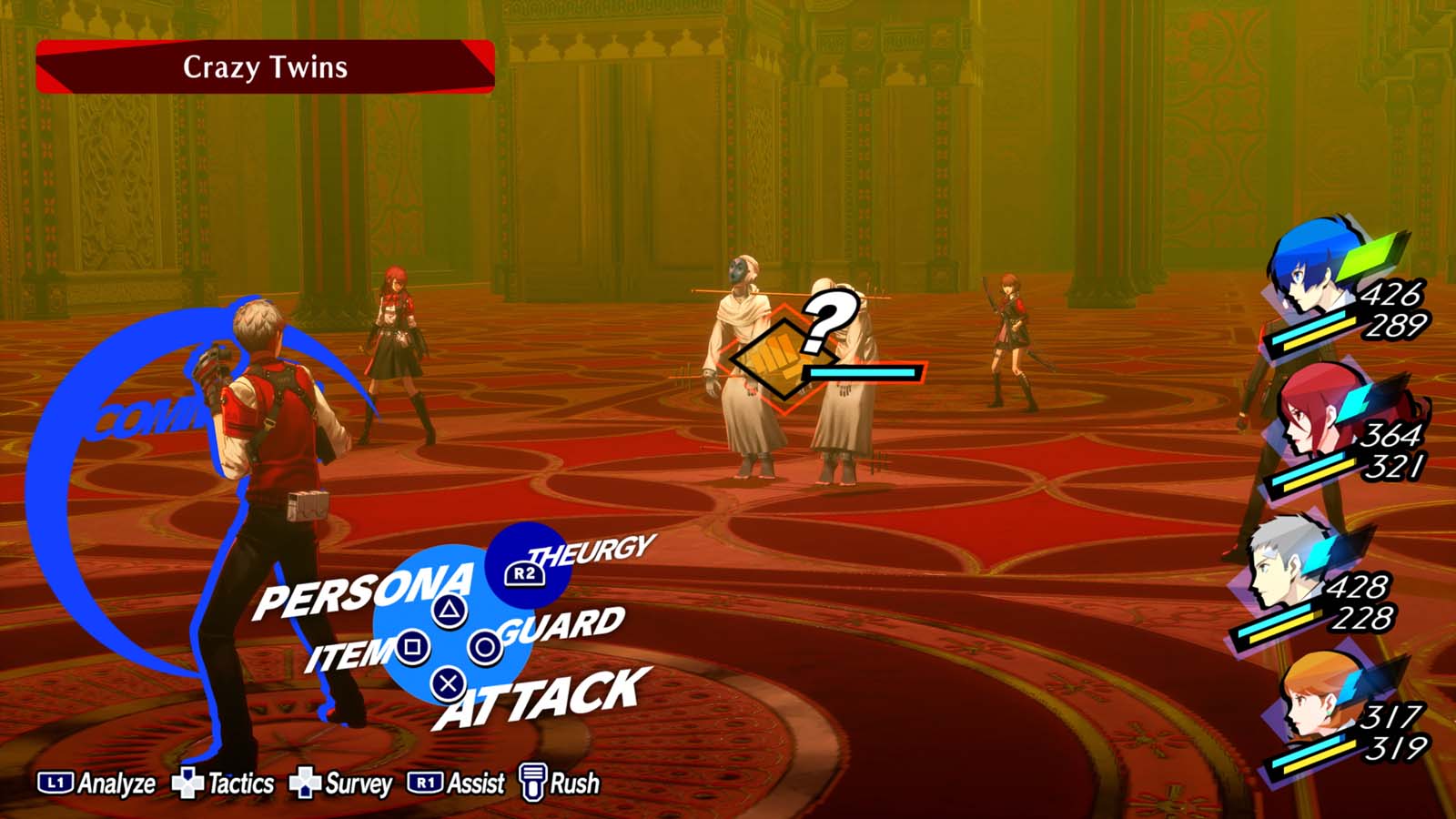 Tziah Part 2 Walkthrough - Persona 3 Reload - Neoseeker