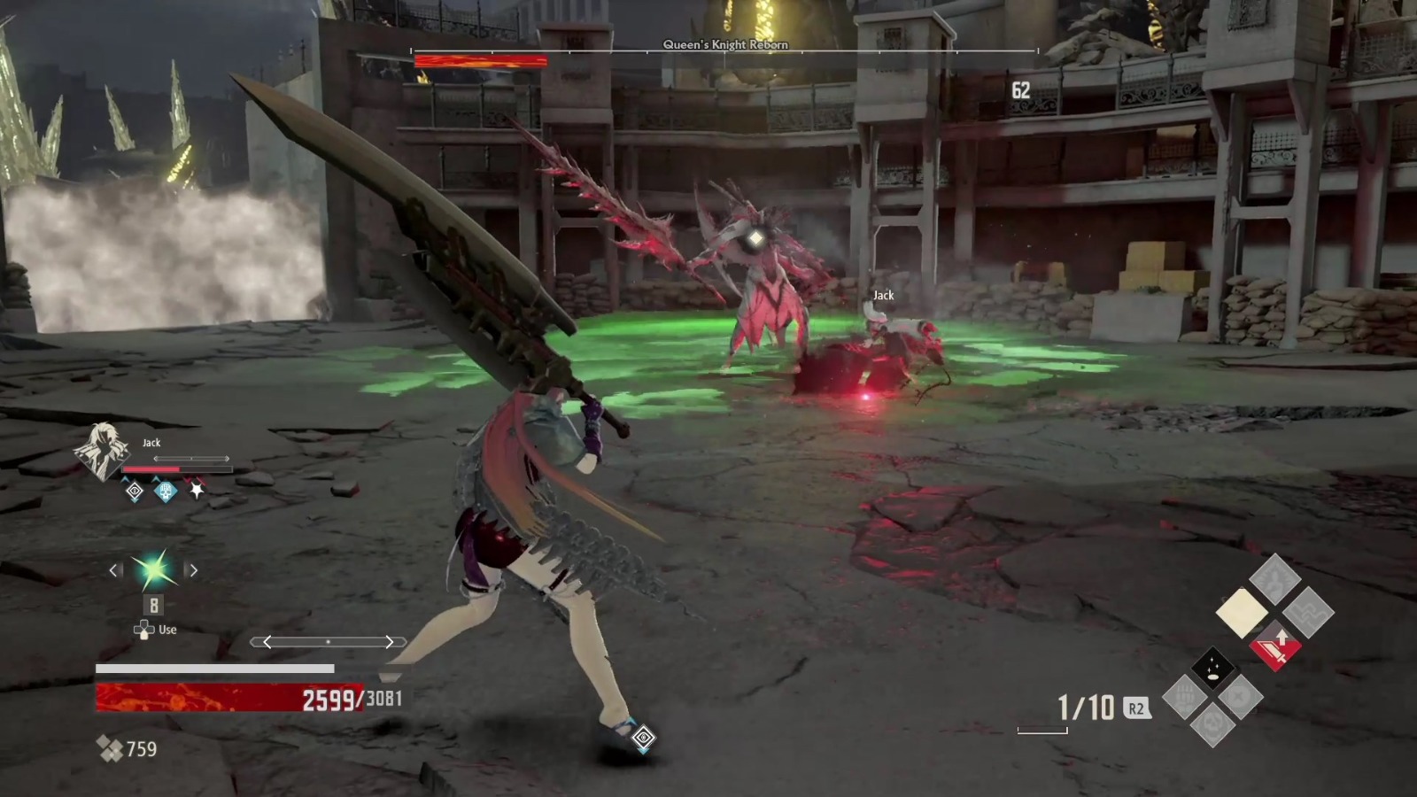 Queen's Knight Reborn - Code Vein Walkthrough - Neoseeker