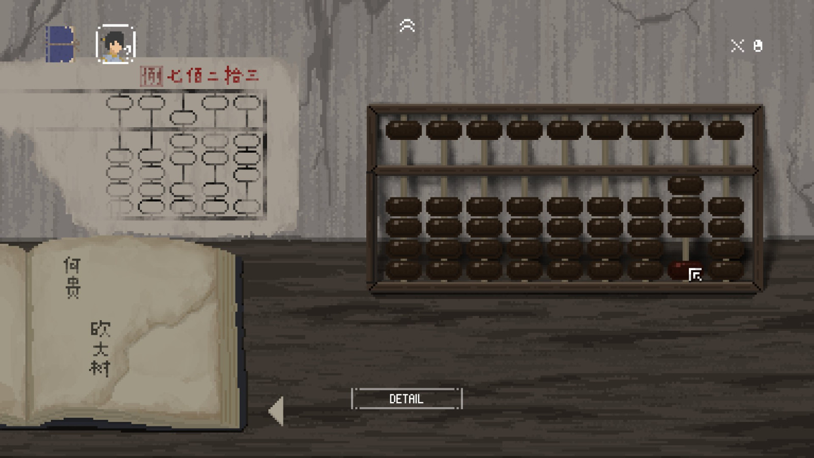 Chapter 2 - The Rewinder Walkthrough - Neoseeker