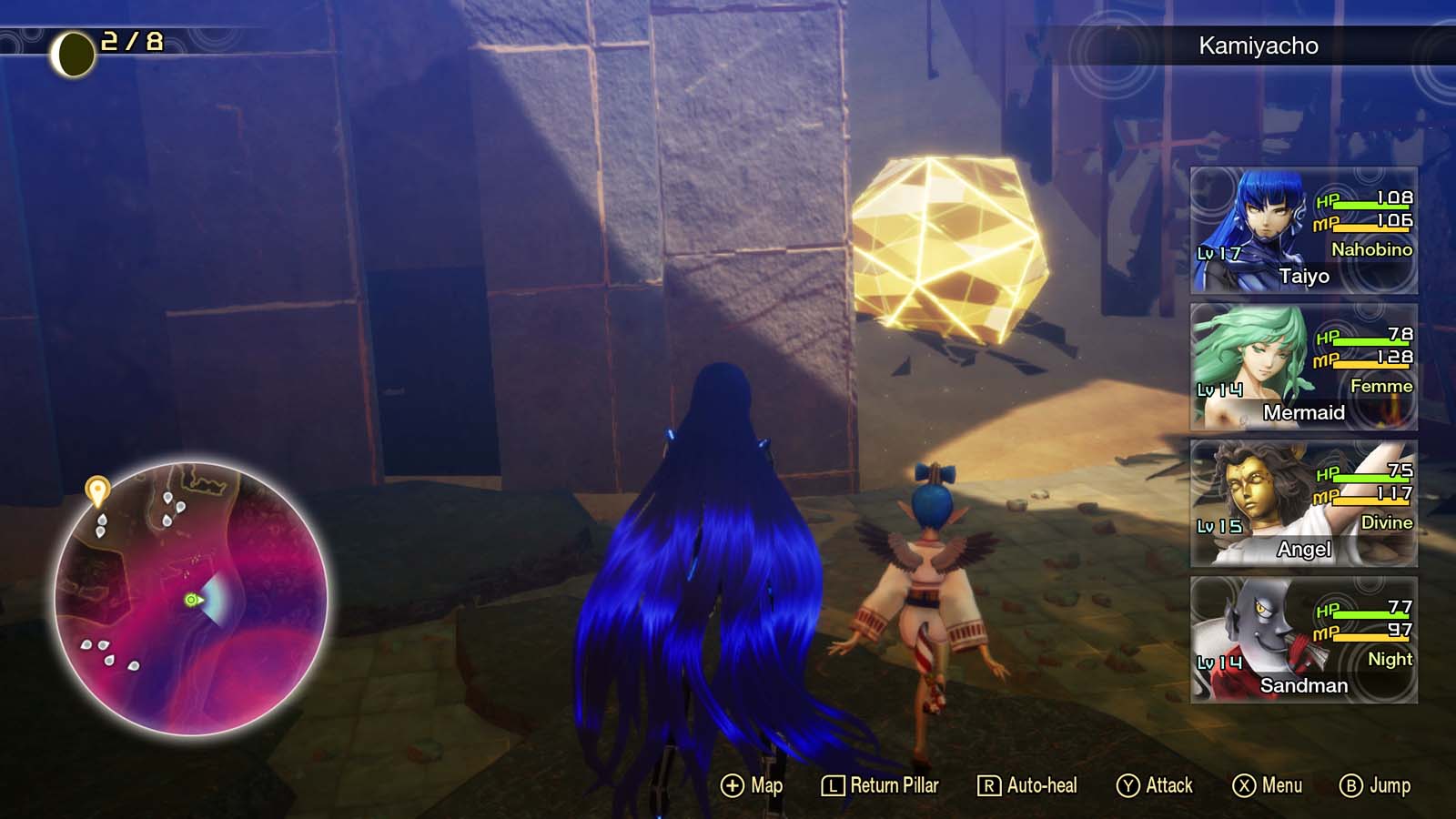 The Angel's Trail - Shin Megami Tensei V Walkthrough - Neoseeker