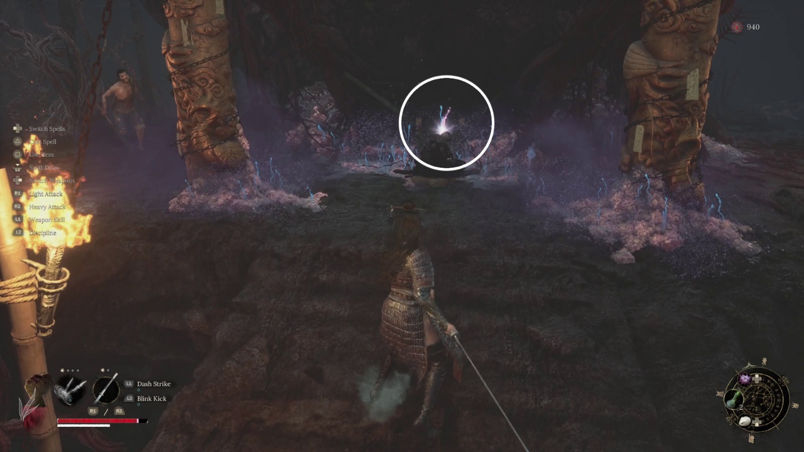 Mercury Workshop - WUCHANG: Fallen Feathers Walkthrough - Neoseeker