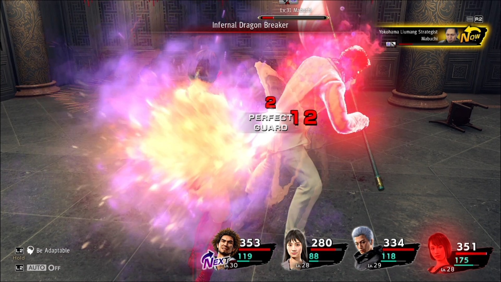 Chapter 10: Justice Tempered by Mercy - Yakuza: Like a Dragon ...