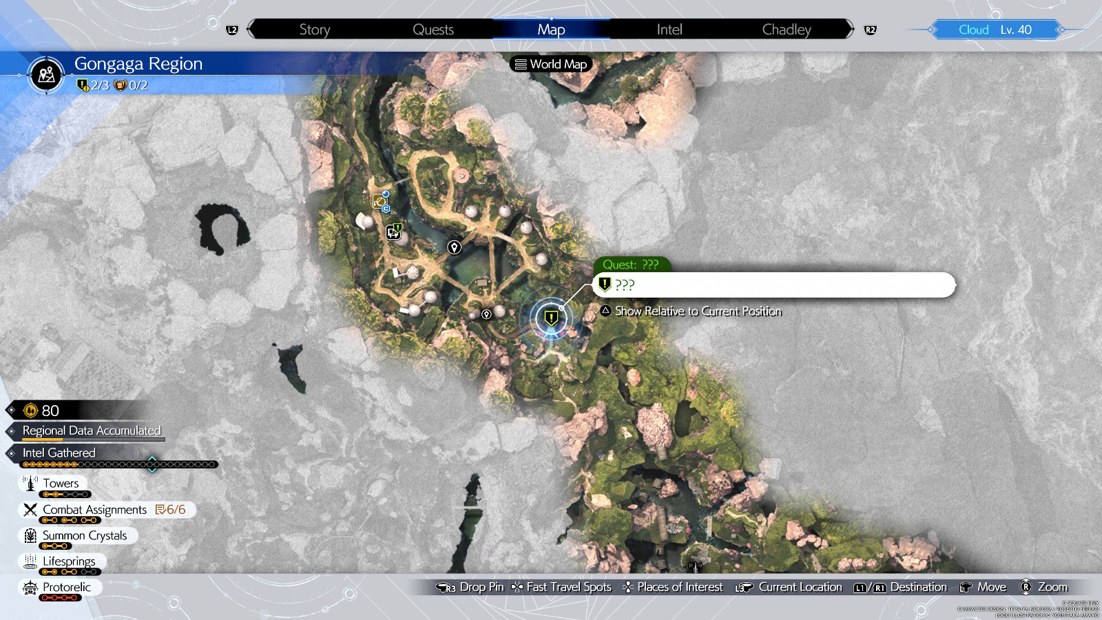 Side Quest: Teach Me, Great Warrior - Final Fantasy VII Rebirth ...