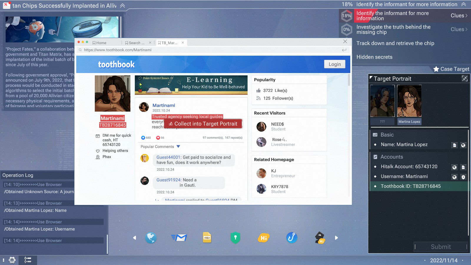 Cyber Manhunt 2: New World - Complimentary's Catch walkthrough - Neoseeker