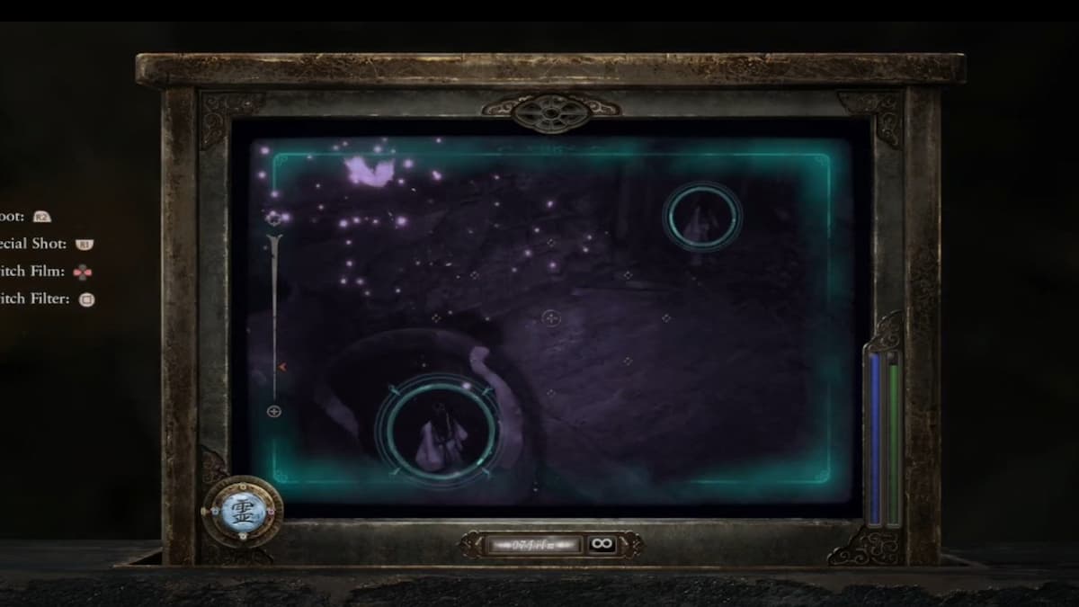 Fatal Frame II: Crimson Butterfly Remake Chapter 8: The Waning Moon ...