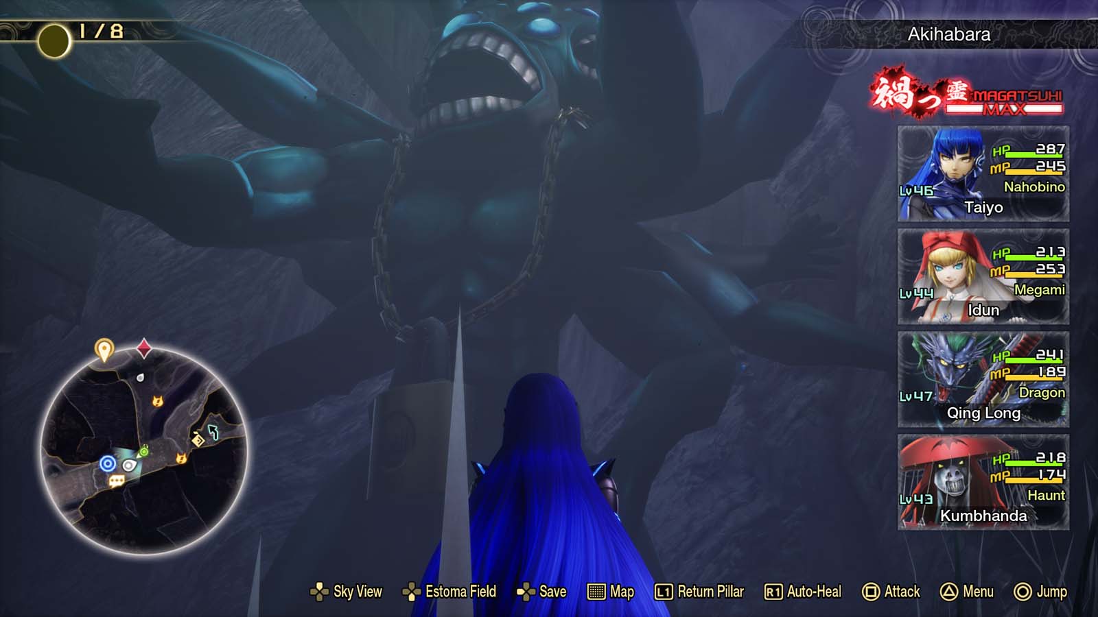 Hecatoncheires Punishing Foe Guide - Shin Megami Tensei V: Vengeance ...