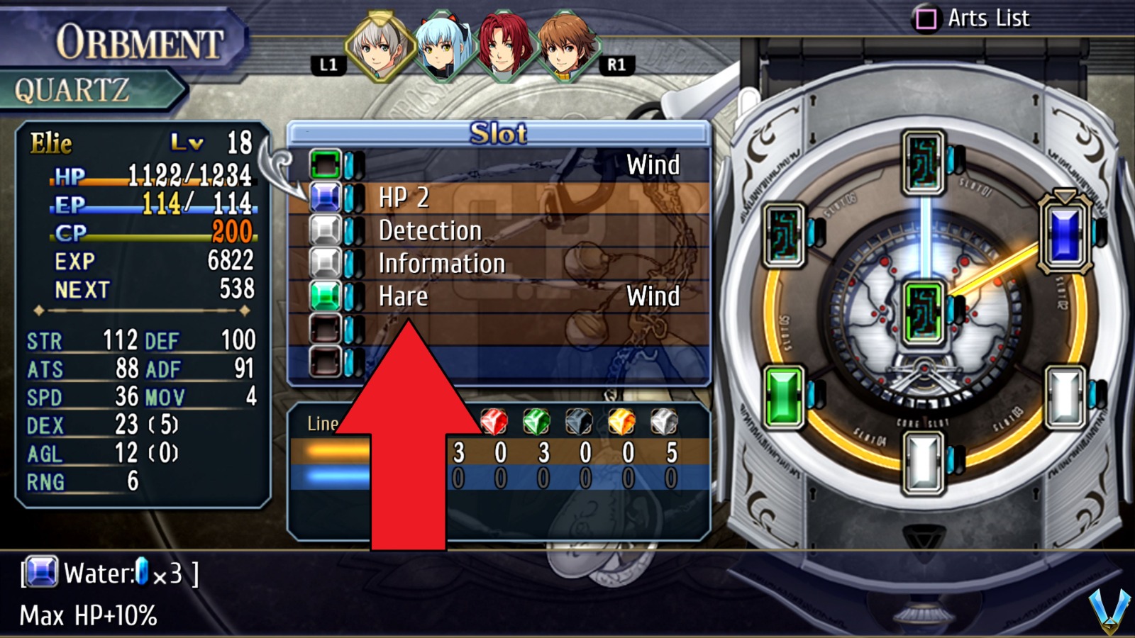 Trails from Zero - Enigma Combat Test Request Walkthrough - The Legend ...