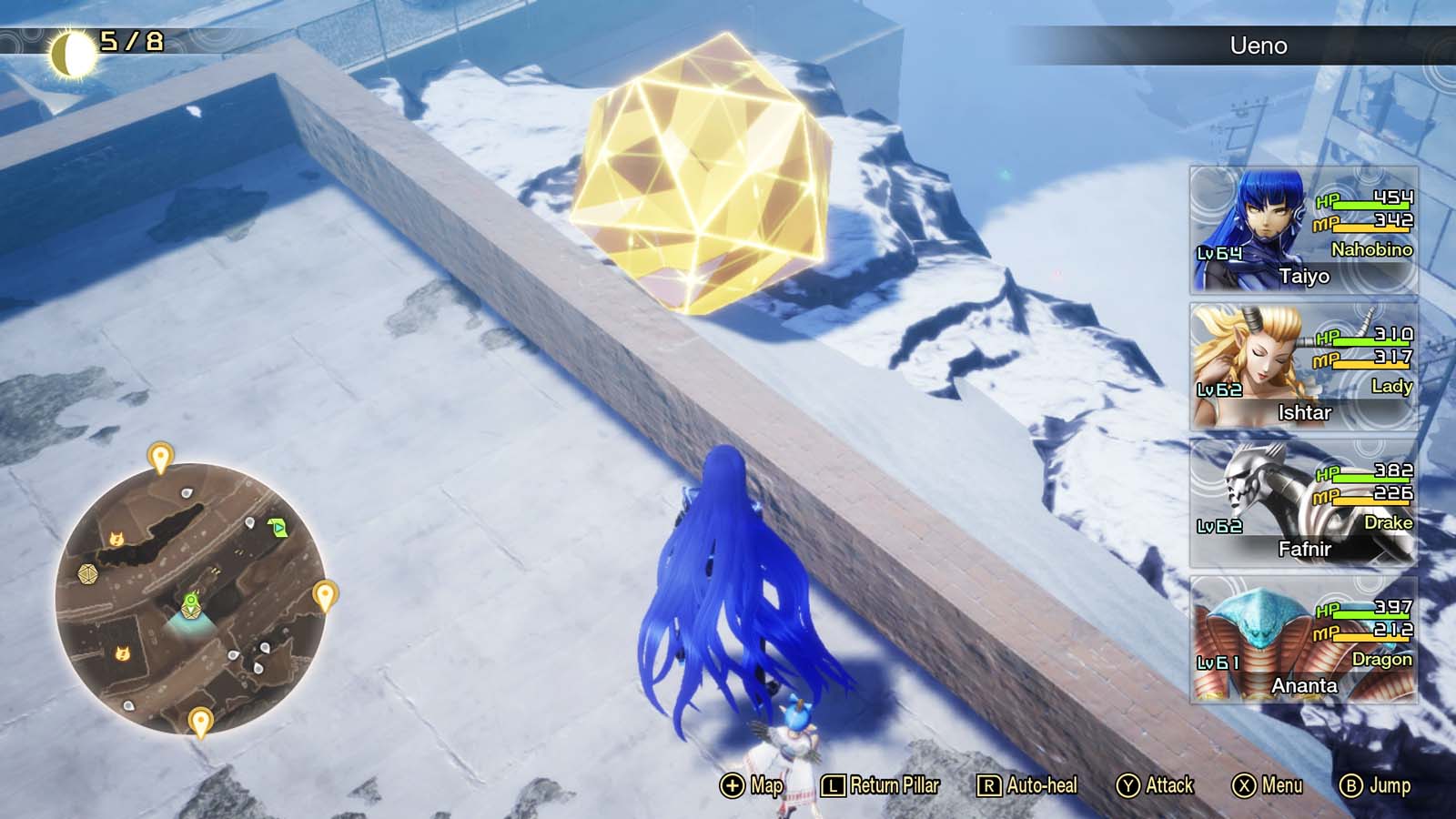 The Three Keys - Shin Megami Tensei V Walkthrough - Neoseeker