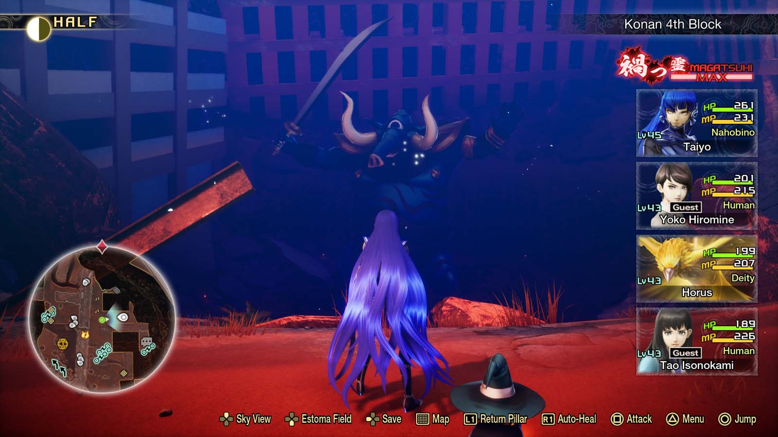 Girimekhala - Shin Megami Tensei V: Vengeance Walkthrough - Neoseeker