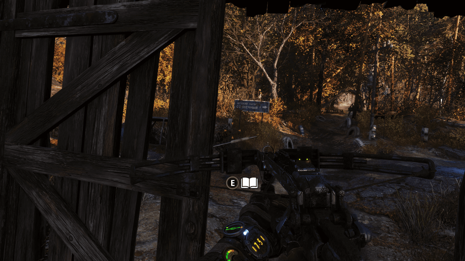 Taiga - Metro Exodus Walkthrough - Neoseeker