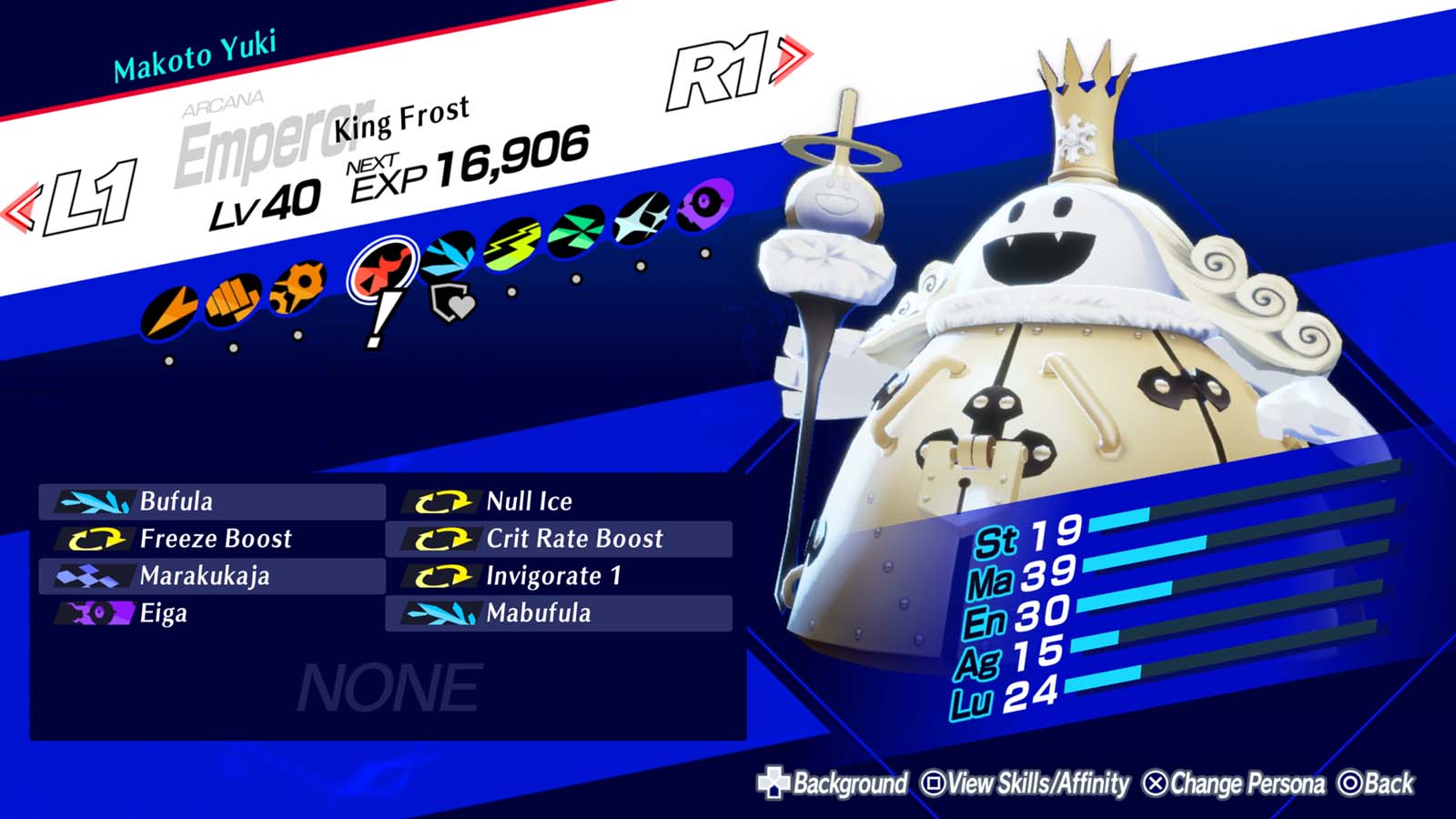 Yabbashah Walkthrough - Persona 3 Reload - Neoseeker