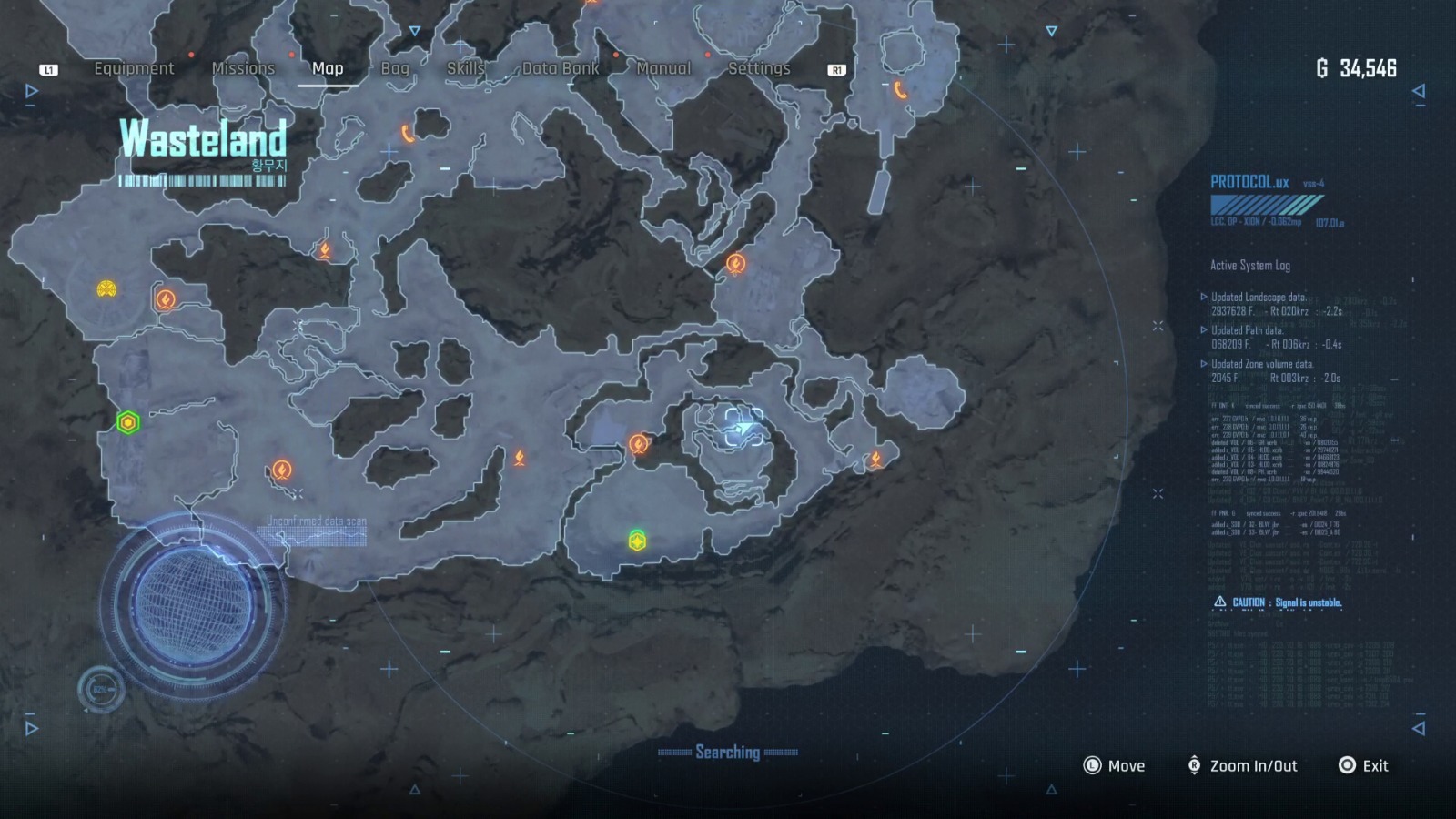 Stellar Blade - All Series Document Locations - Neoseeker