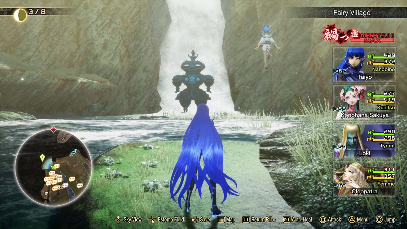 The Ancient Guardian Subquest Guide - Shin Megami Tensei V: Vengeance - Neoseeker