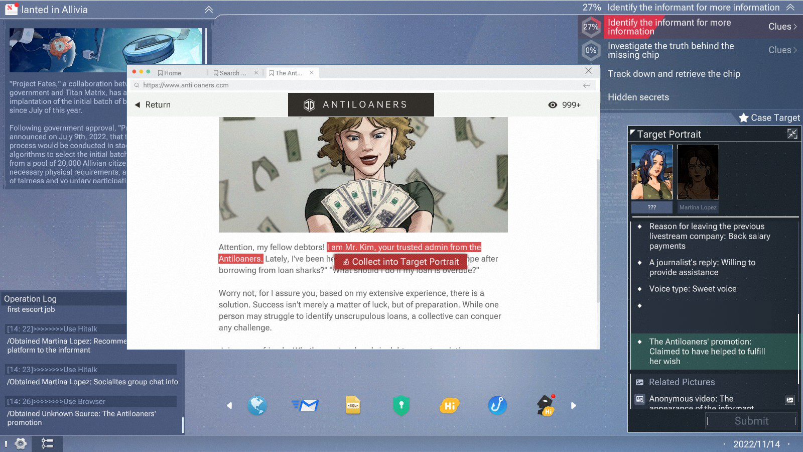 Cyber Manhunt 2: New World - Complimentary's Catch walkthrough - Neoseeker