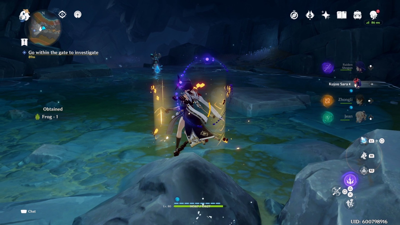 Genshin Impact - All Orb of the Blue Depths Locations Guide - Neoseeker