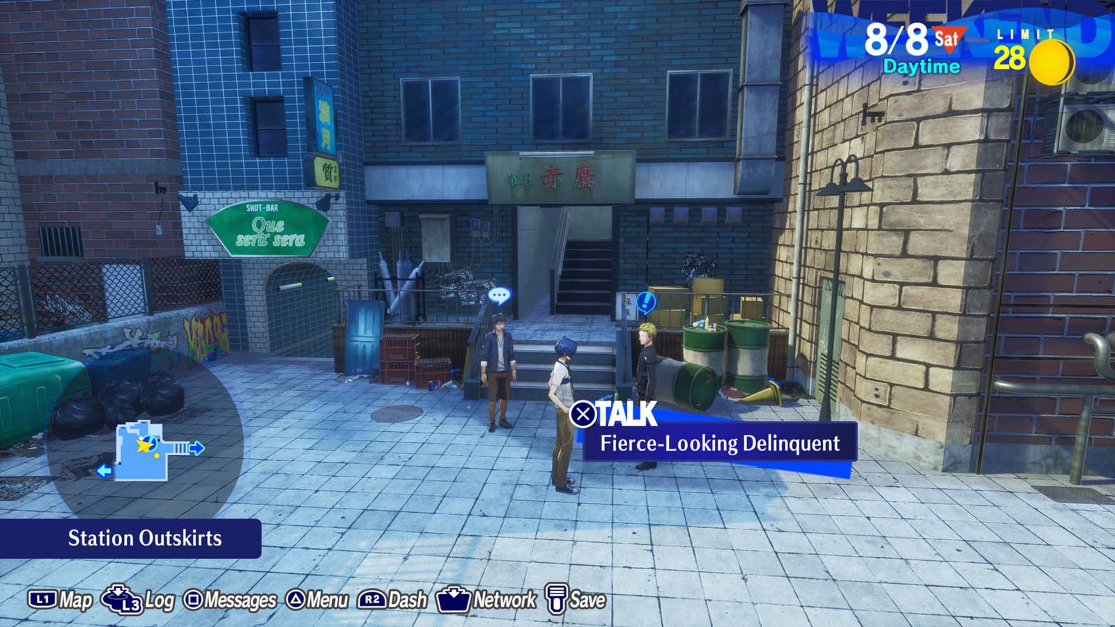Requests Guide - Persona 3 Reload - Neoseeker