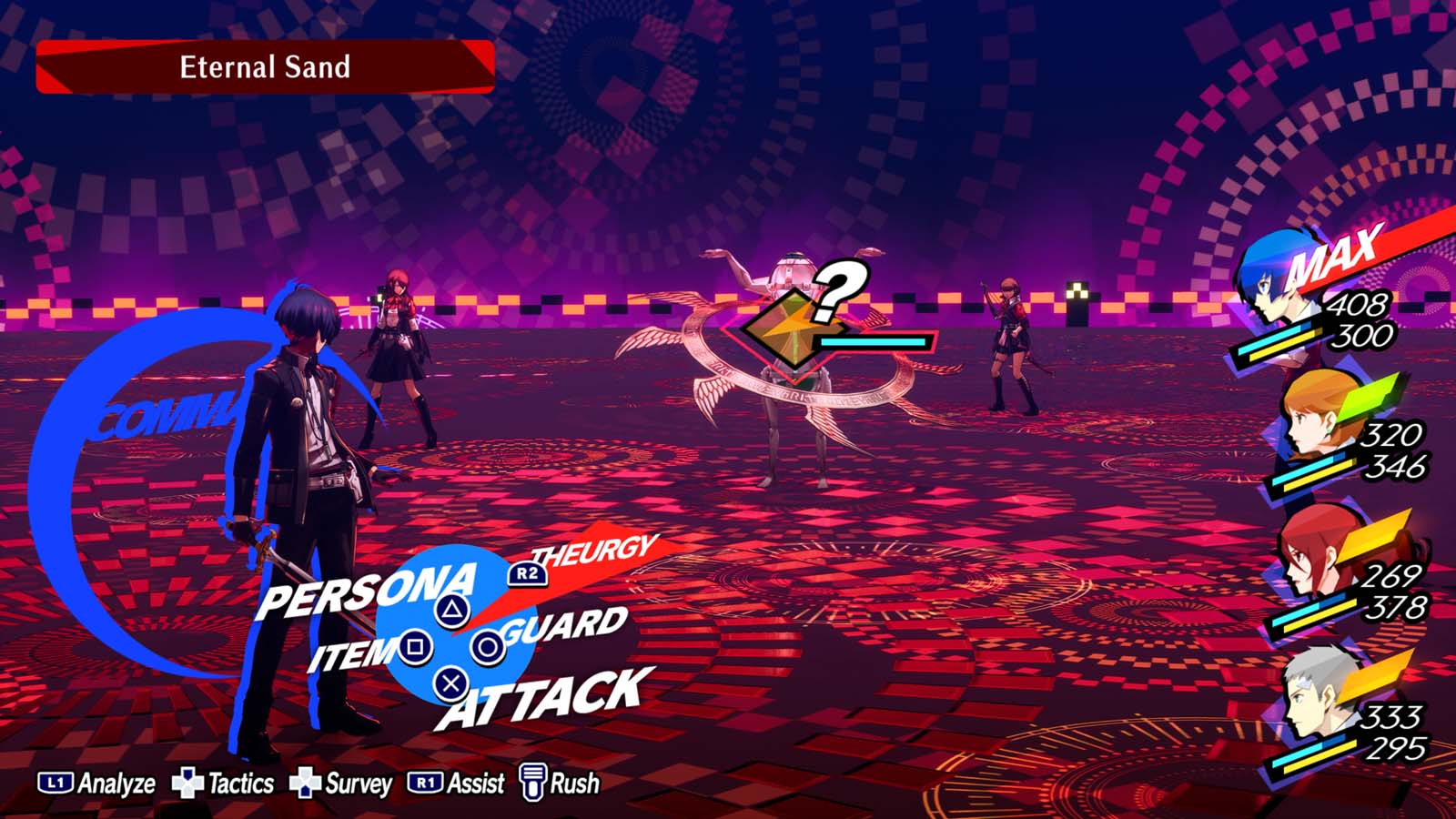 Harabah Walkthrough - Persona 3 Reload - Neoseeker