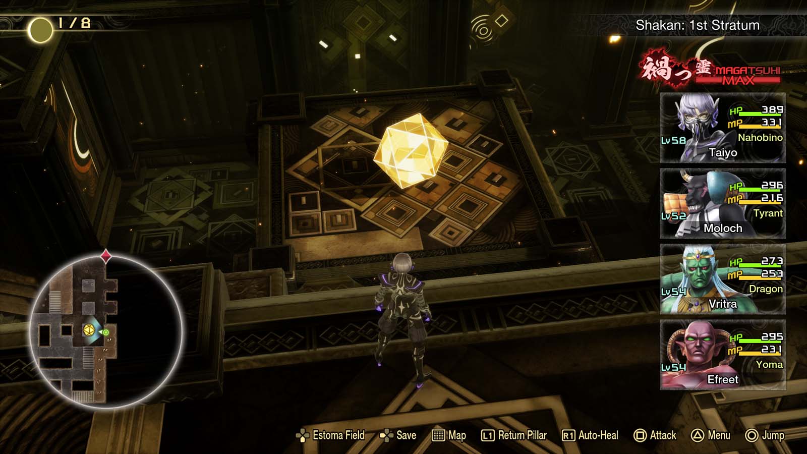 Chase Through Shakan Walkthrough - Shin Megami Tensei V: Vengeance ...