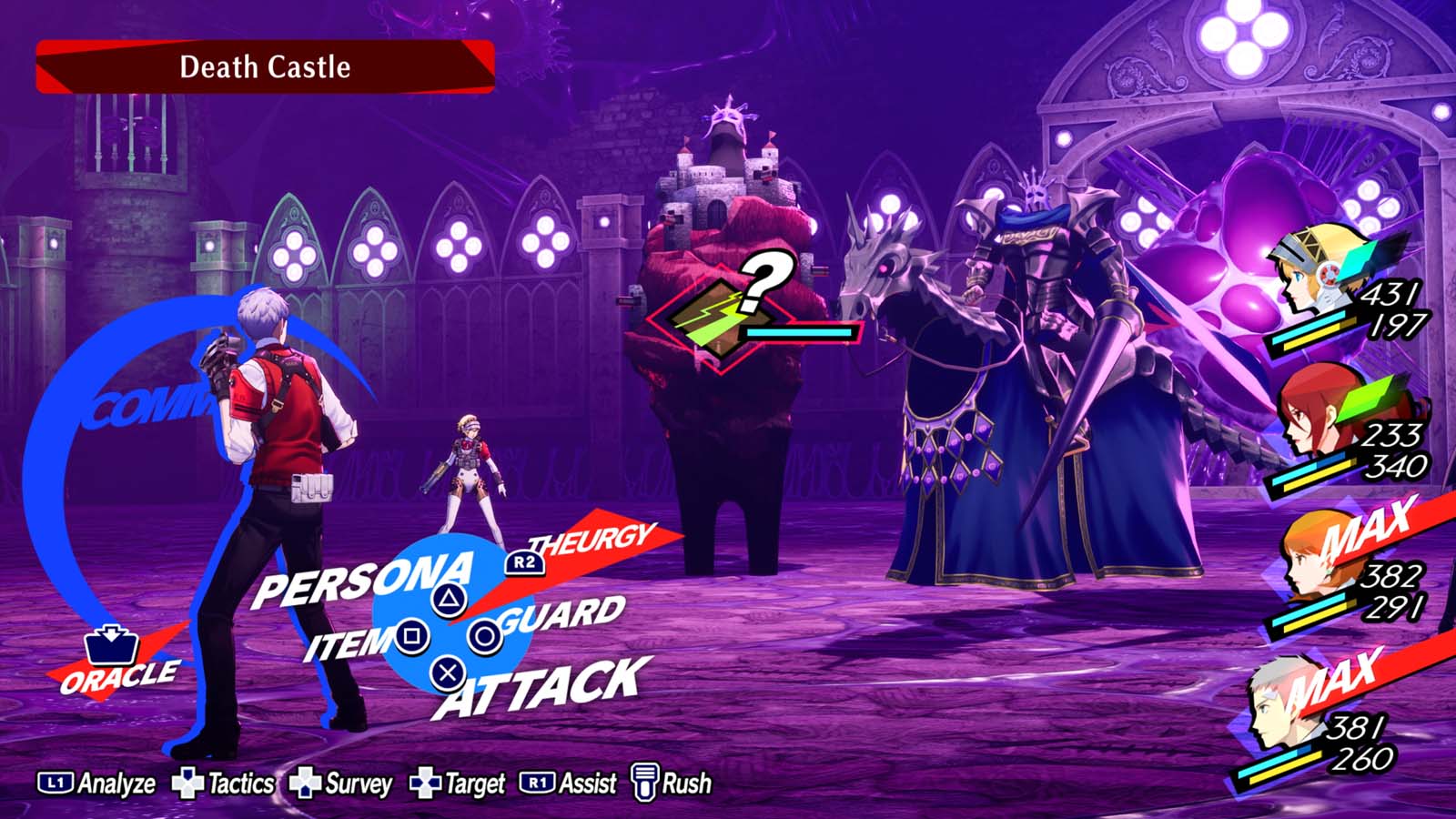 Antenora Walkthrough - Persona 3 Reload - Neoseeker