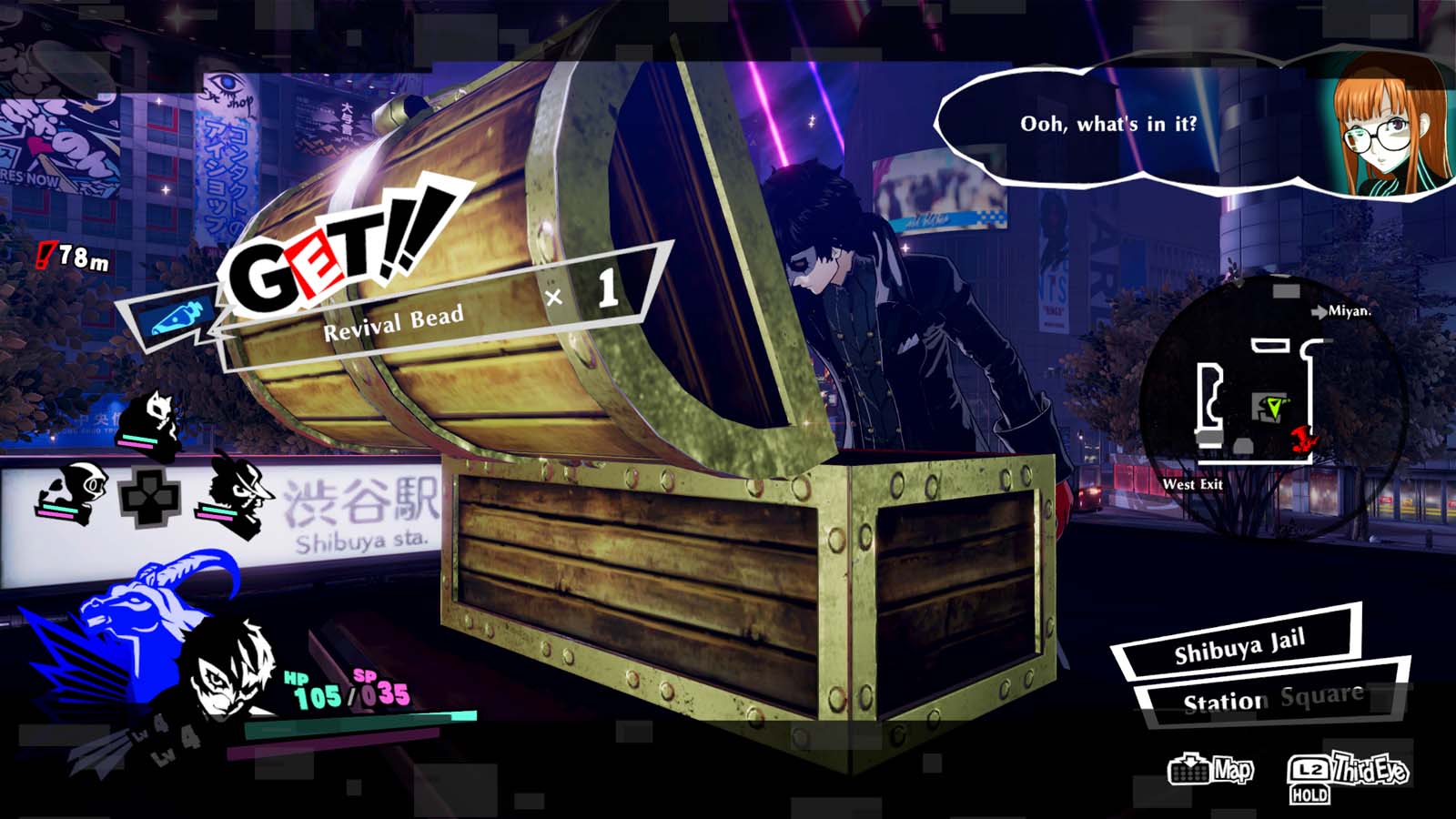 Shibuya - Persona 5 Strikers Walkthrough - Neoseeker