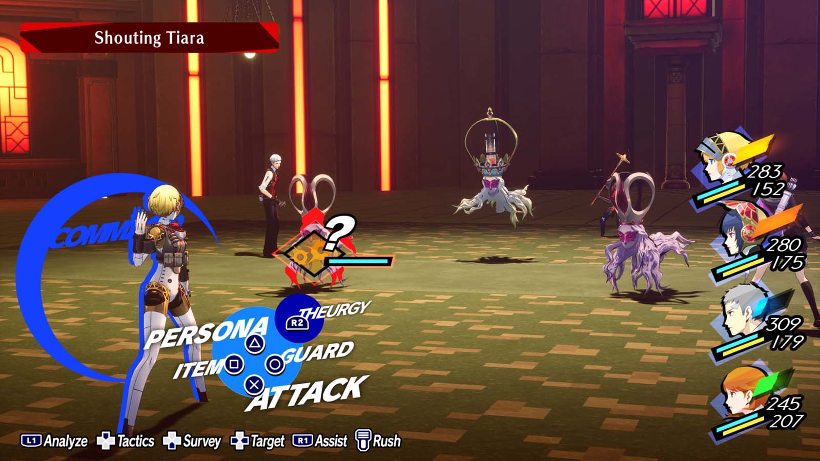 Malebolge Walkthrough - Persona 3 Reload - Neoseeker