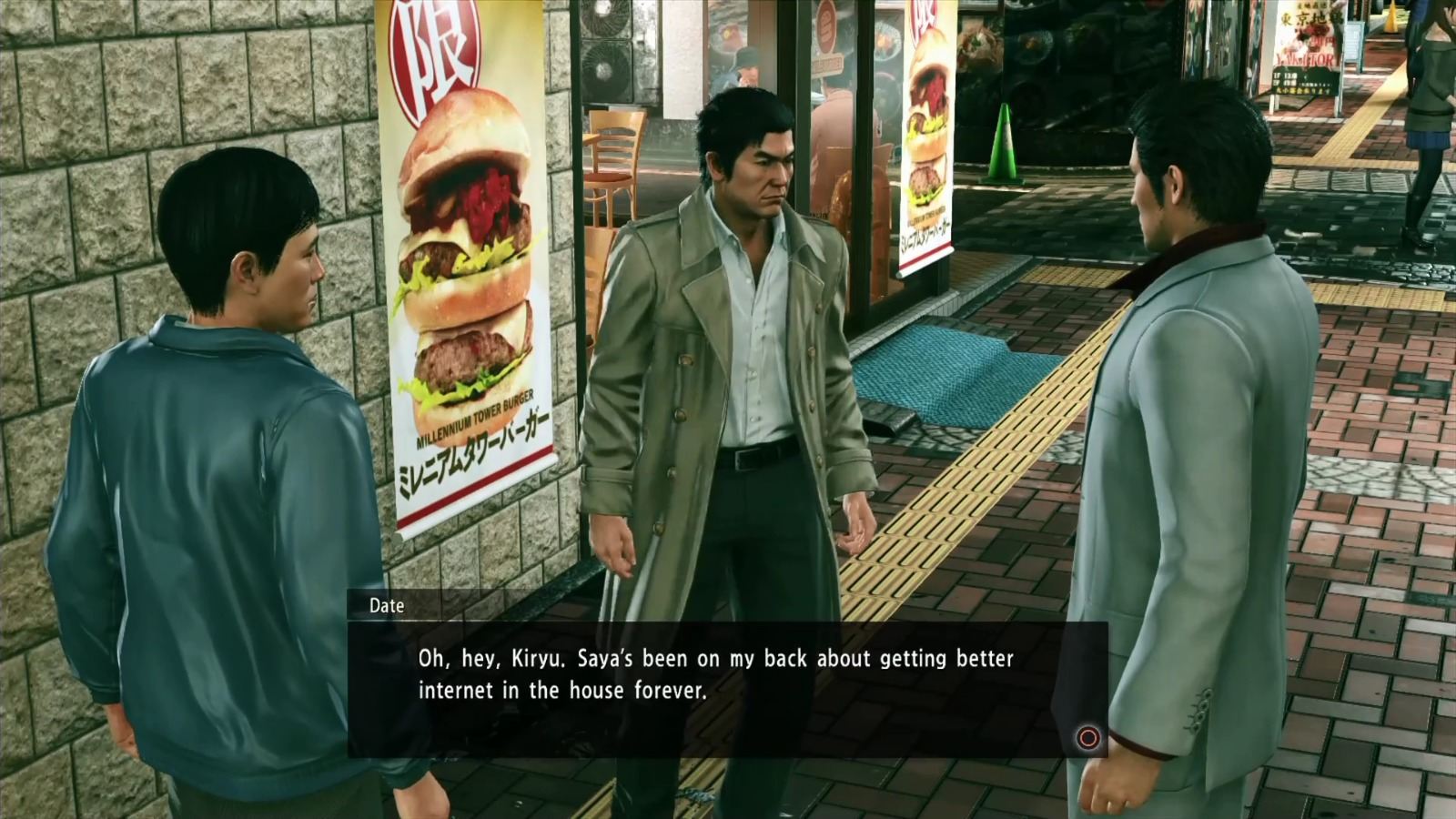 Substories 16-30 - Yakuza Kiwami 2 Walkthrough - Neoseeker