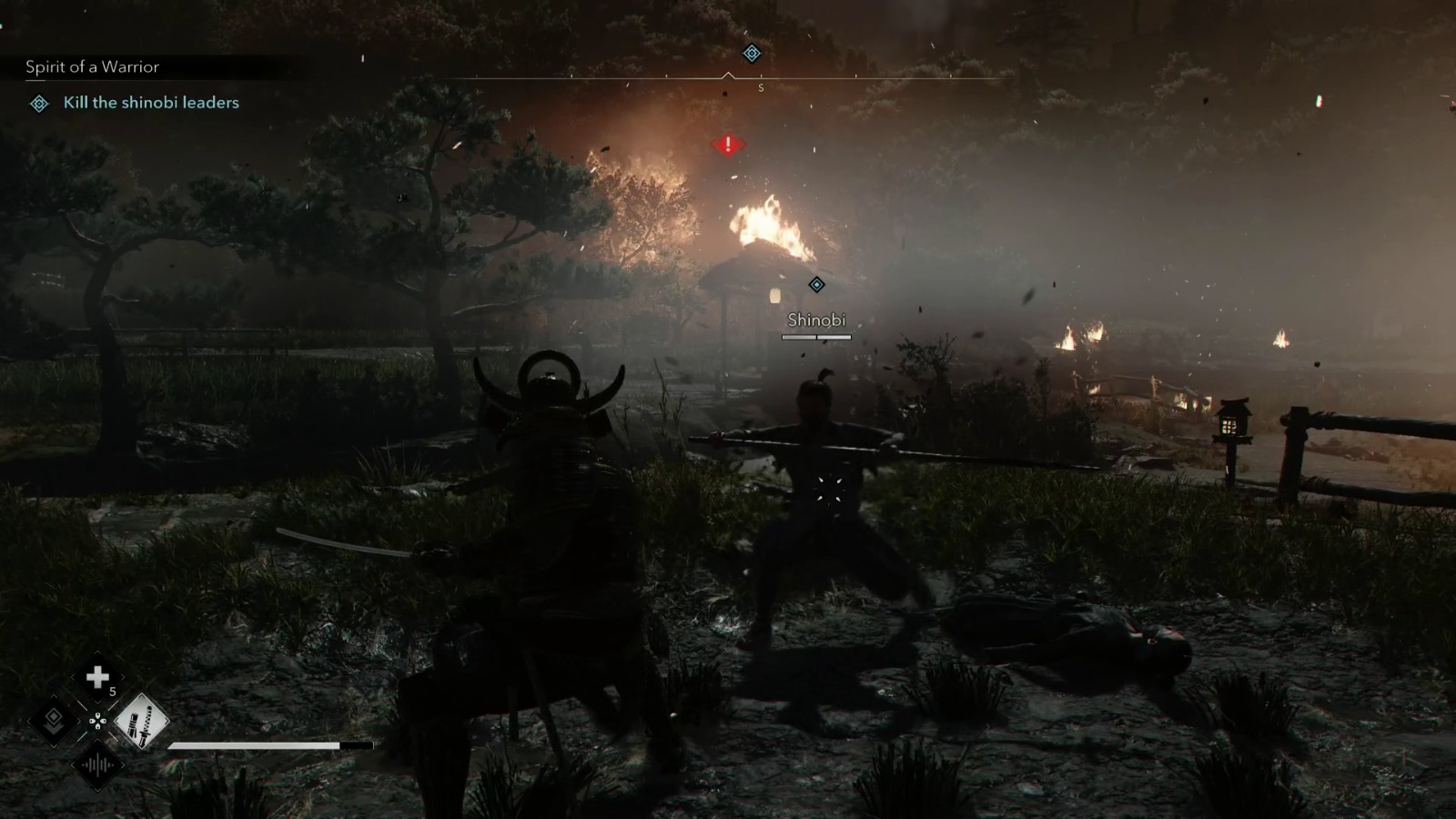 Spirit of a Warrior - Assassin’s Creed Shadows Walkthrough - Neoseeker