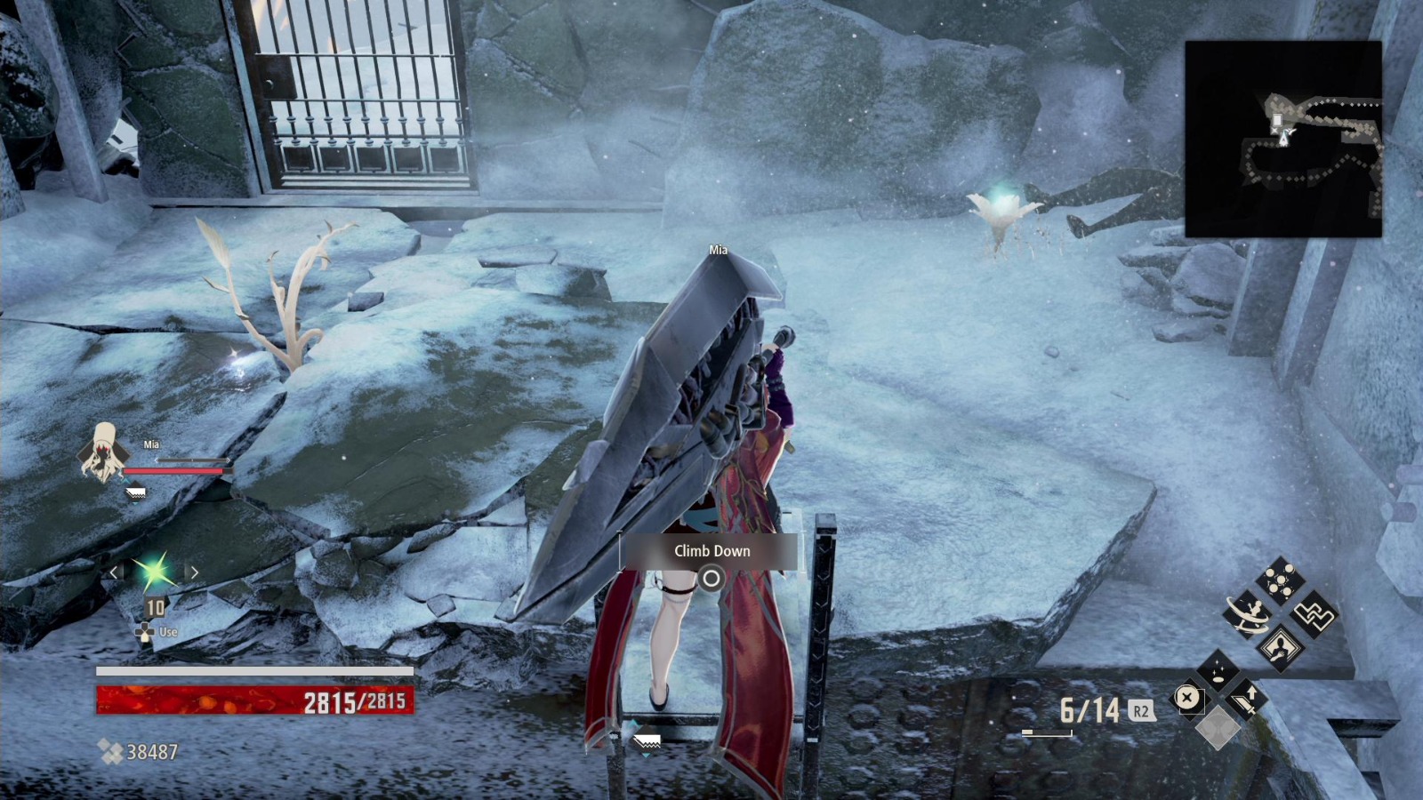Ridge of Frozen Souls - Code Vein Walkthrough - Neoseeker