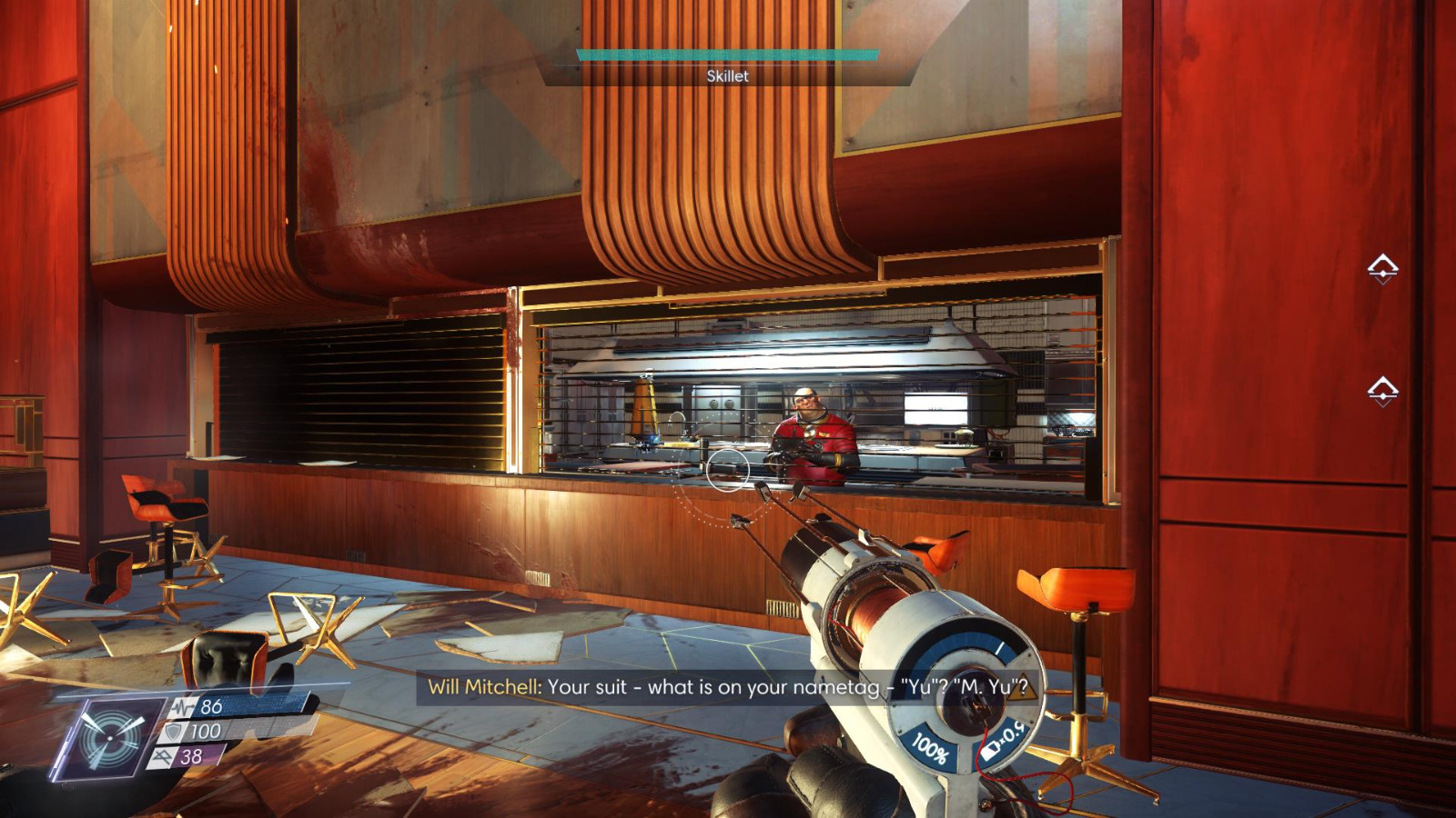 The Cook's Request - Prey Walkthrough - Neoseeker