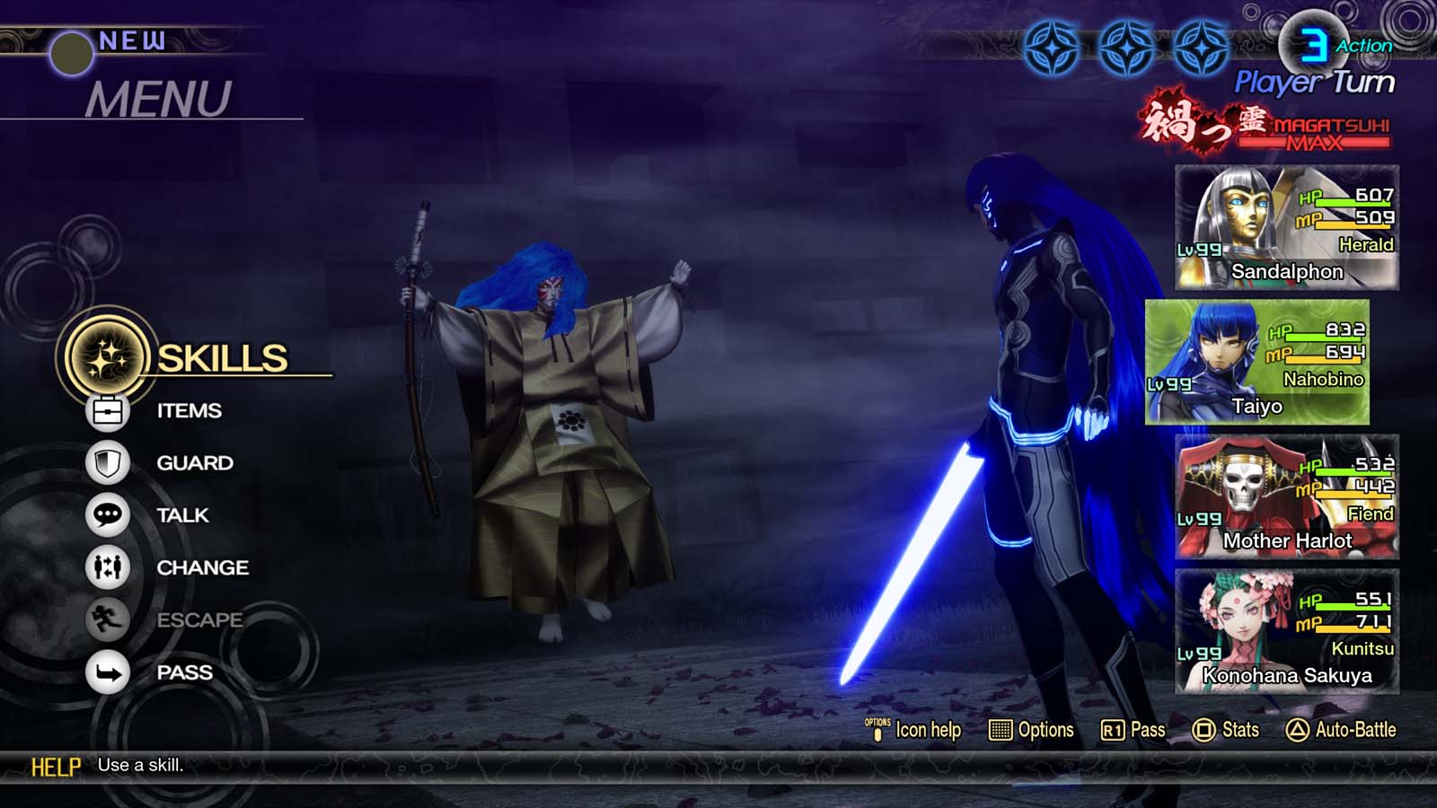 Guardian of Tokyo Subquest Guide - Shin Megami Tensei V: Vengeance - Neoseeker