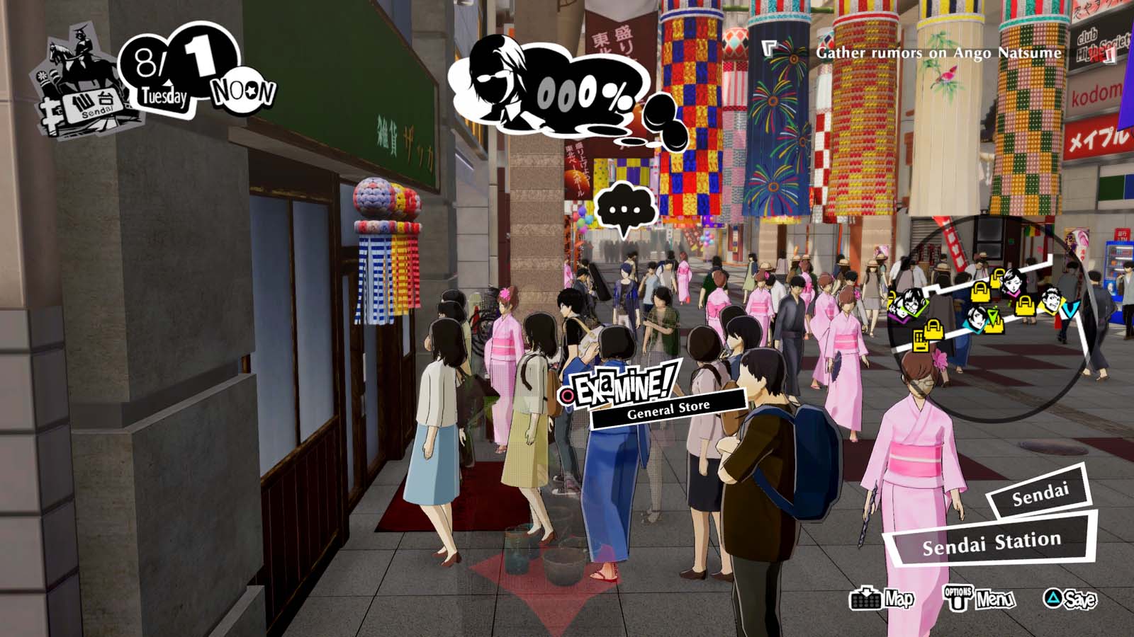 Sendai - Persona 5 Strikers Walkthrough - Neoseeker